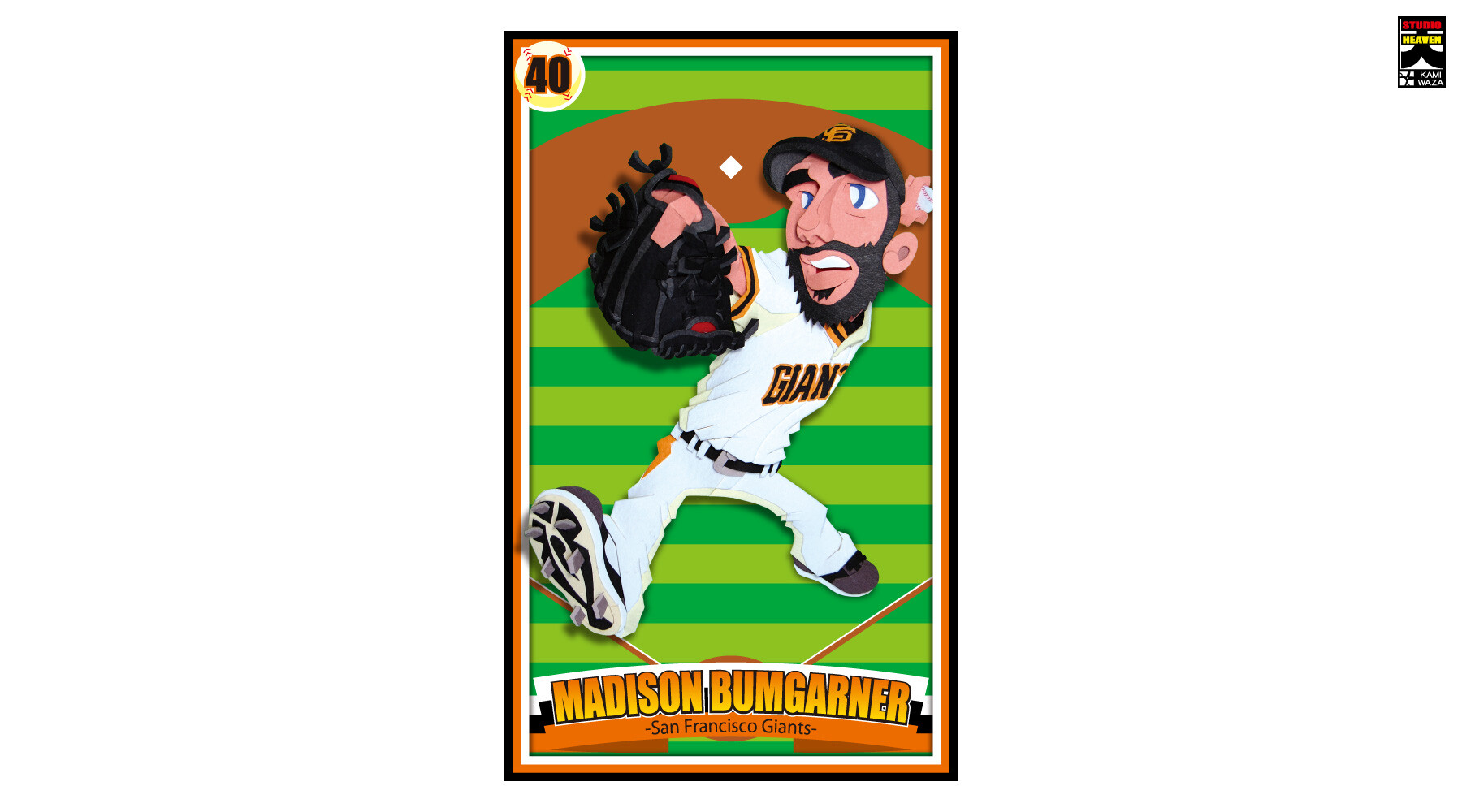 HEAVEN - Madison Bumgarner : KAMI-WAZA art