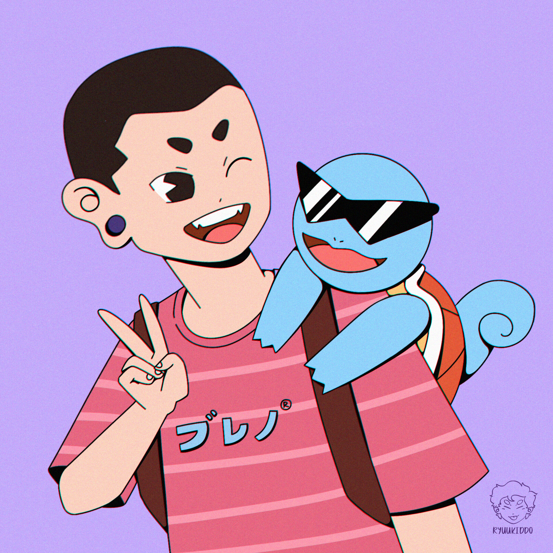 Trainer Icon