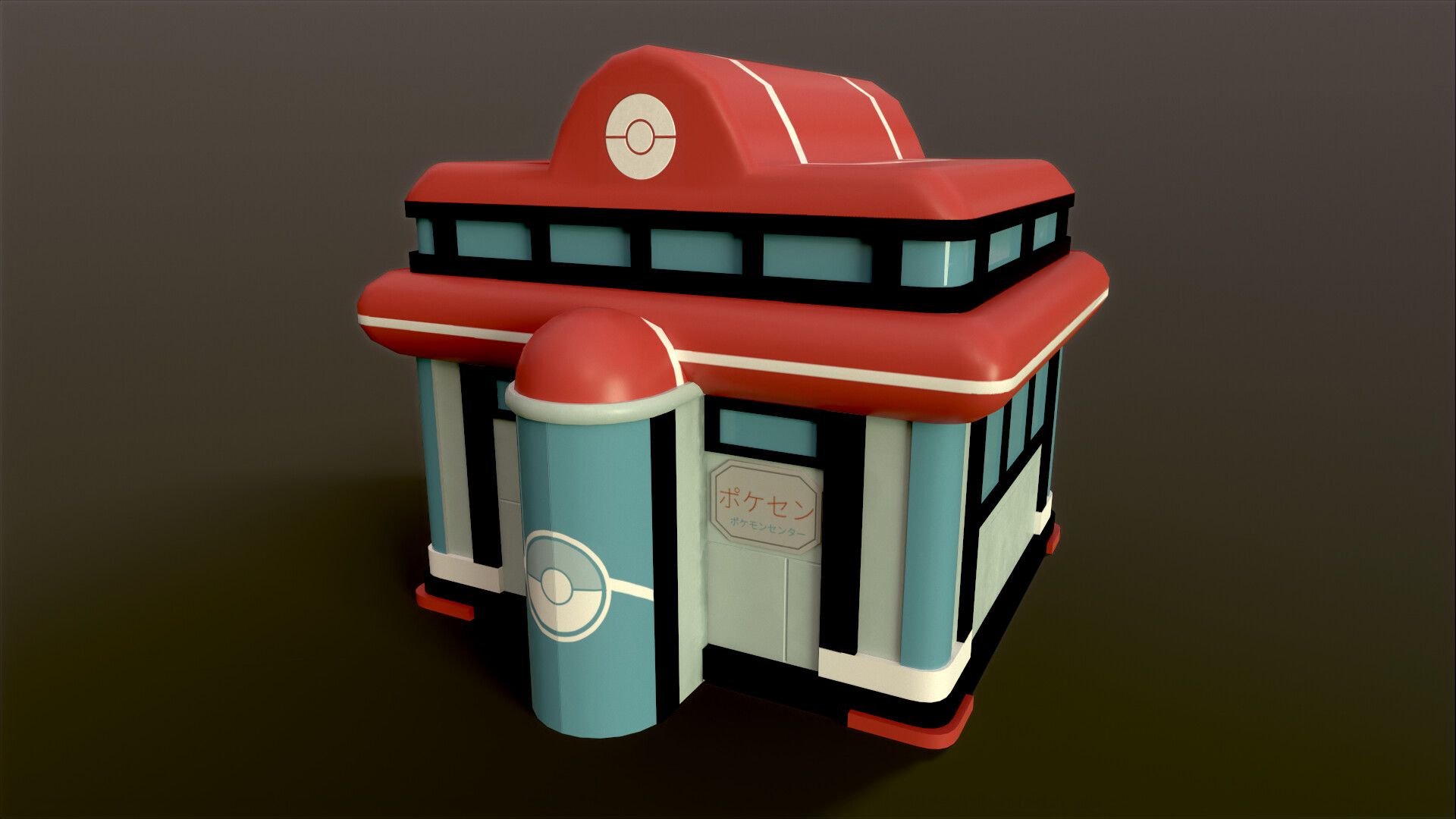 ArtStation - Pokemon Centre