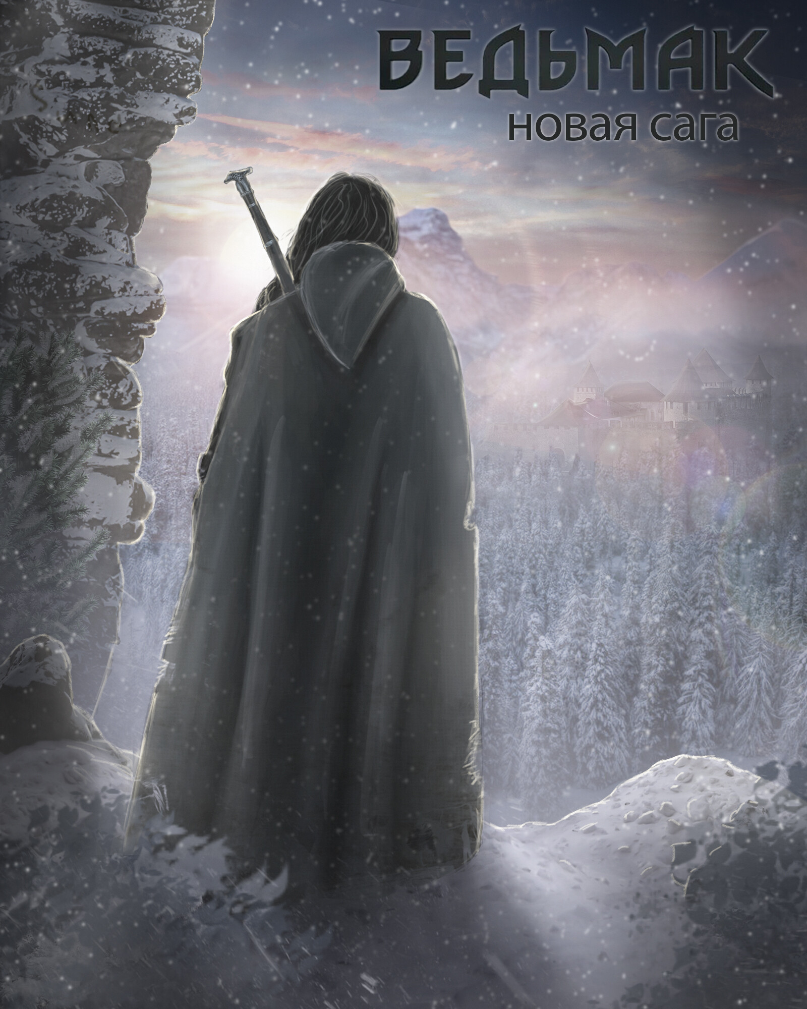 ArtStation - The Wicher