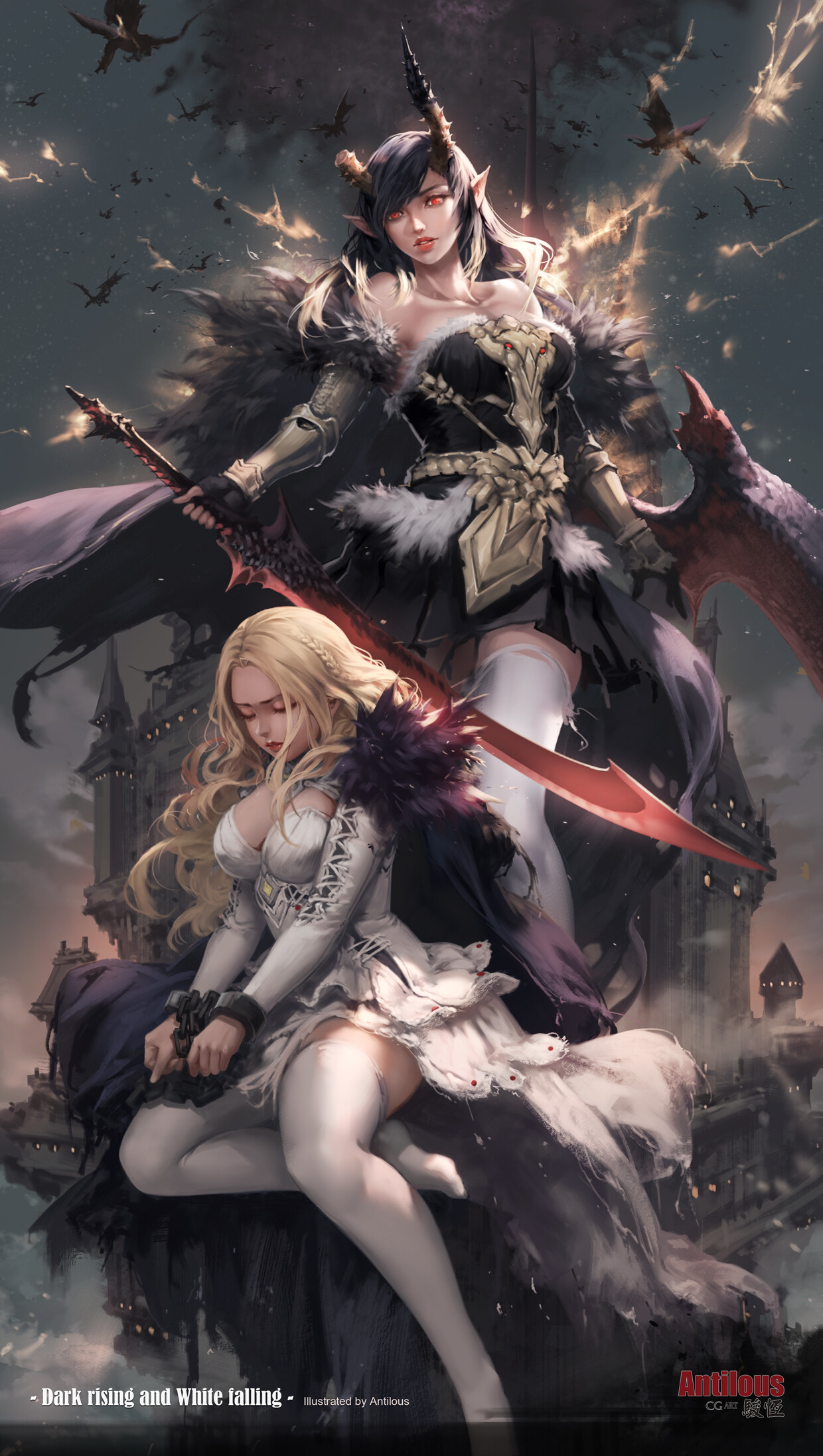 Darerising Wallpaper