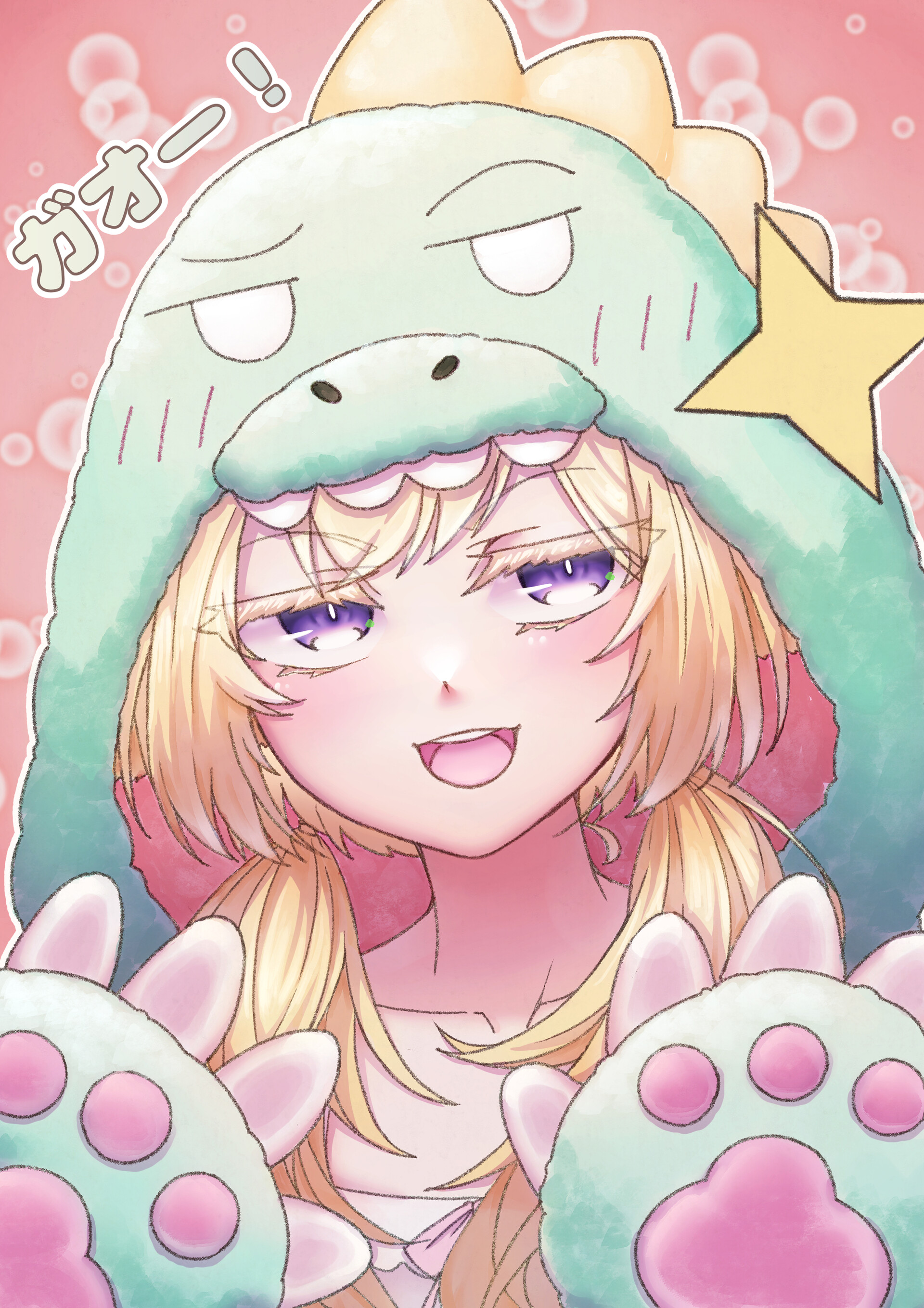 ArtStation - Watame New Outifit