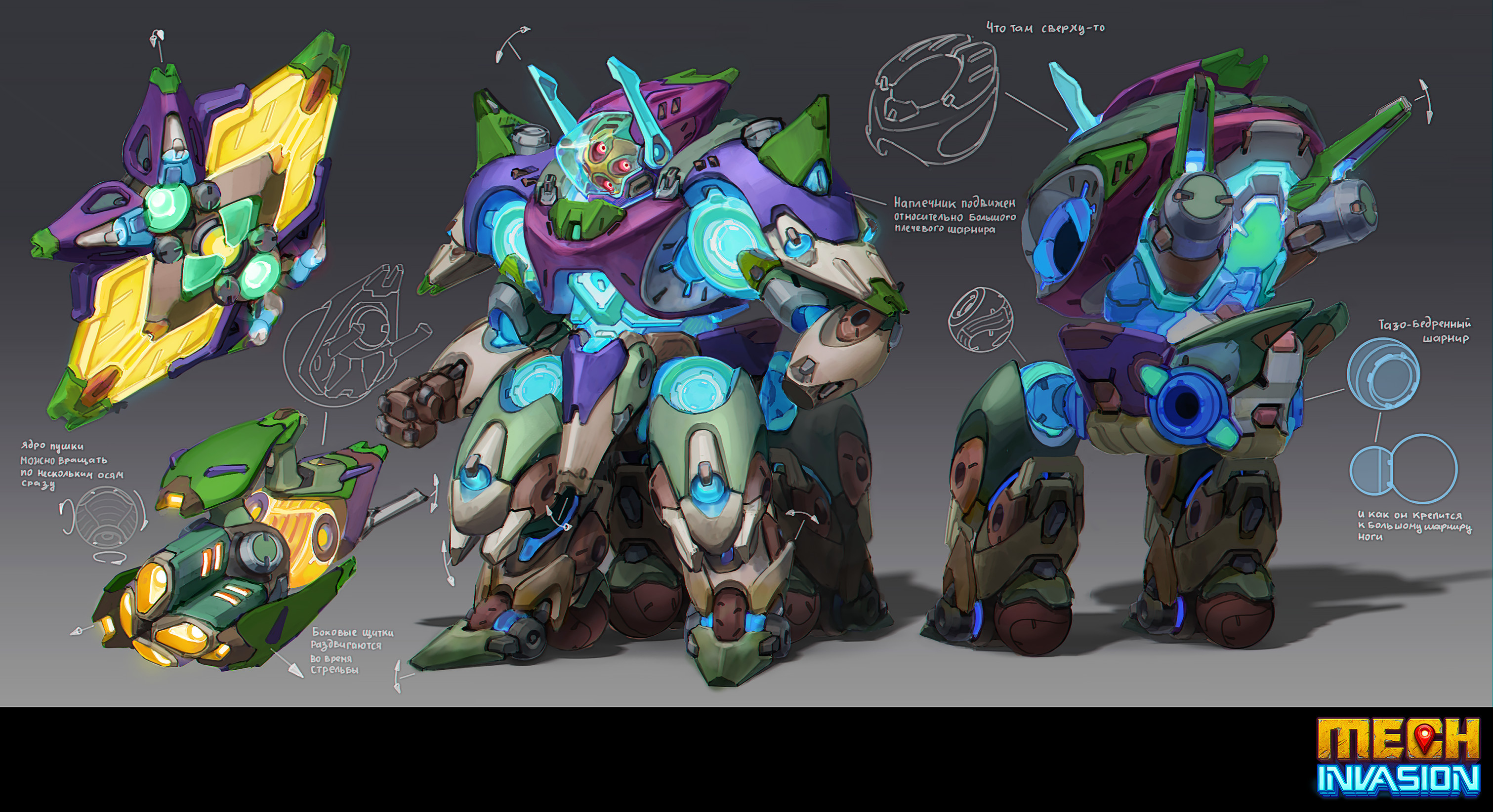 alexander-vasin-armor-leg-88.jpg (3022×1644)-花瓣网