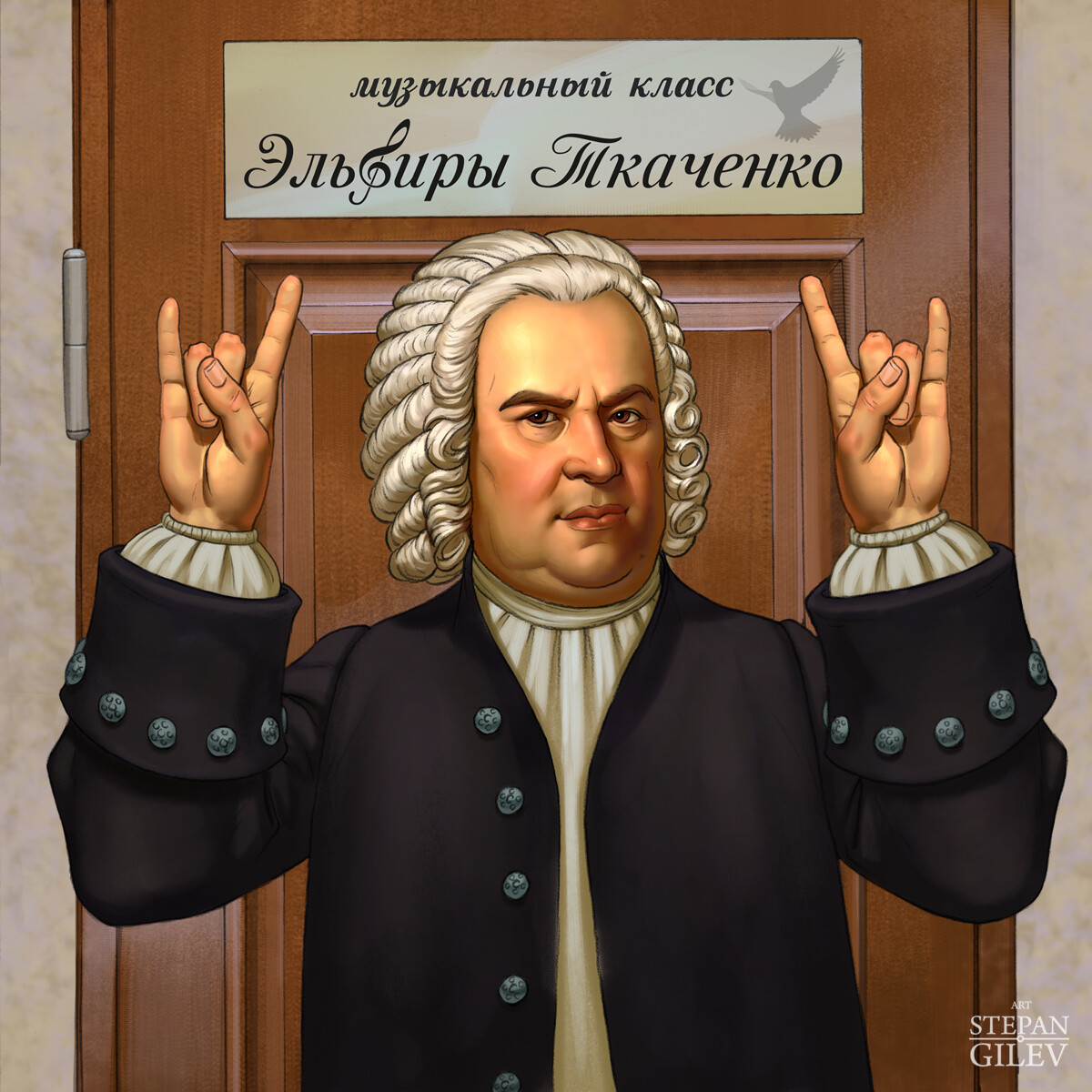 ArtStation - Great composers. Великие композиторы.