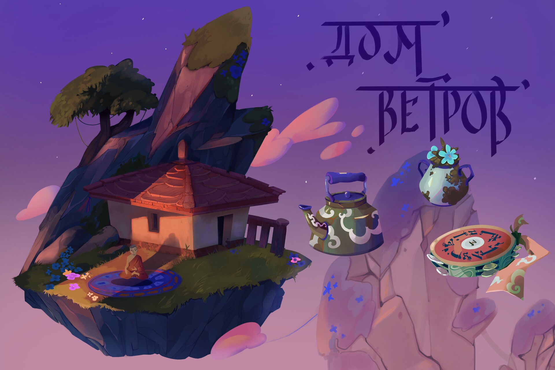 ArtStation - The flying temple