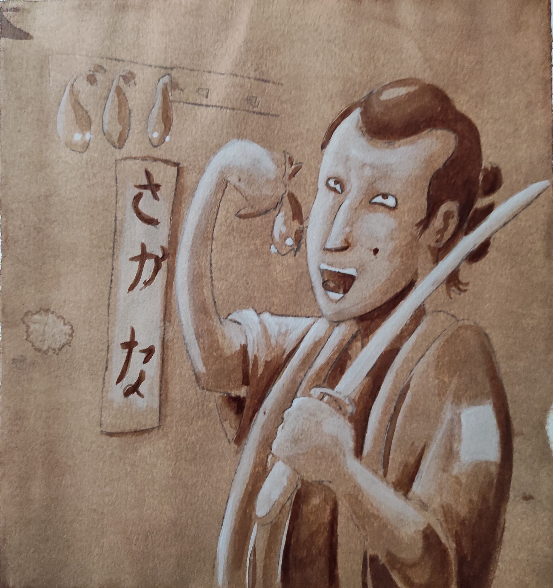 ArtStation - Samurai fish