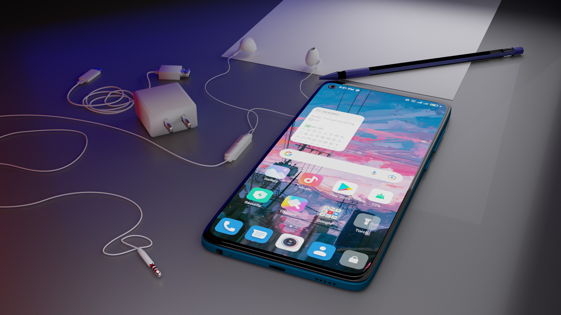 ArtStation - Mobile Phone