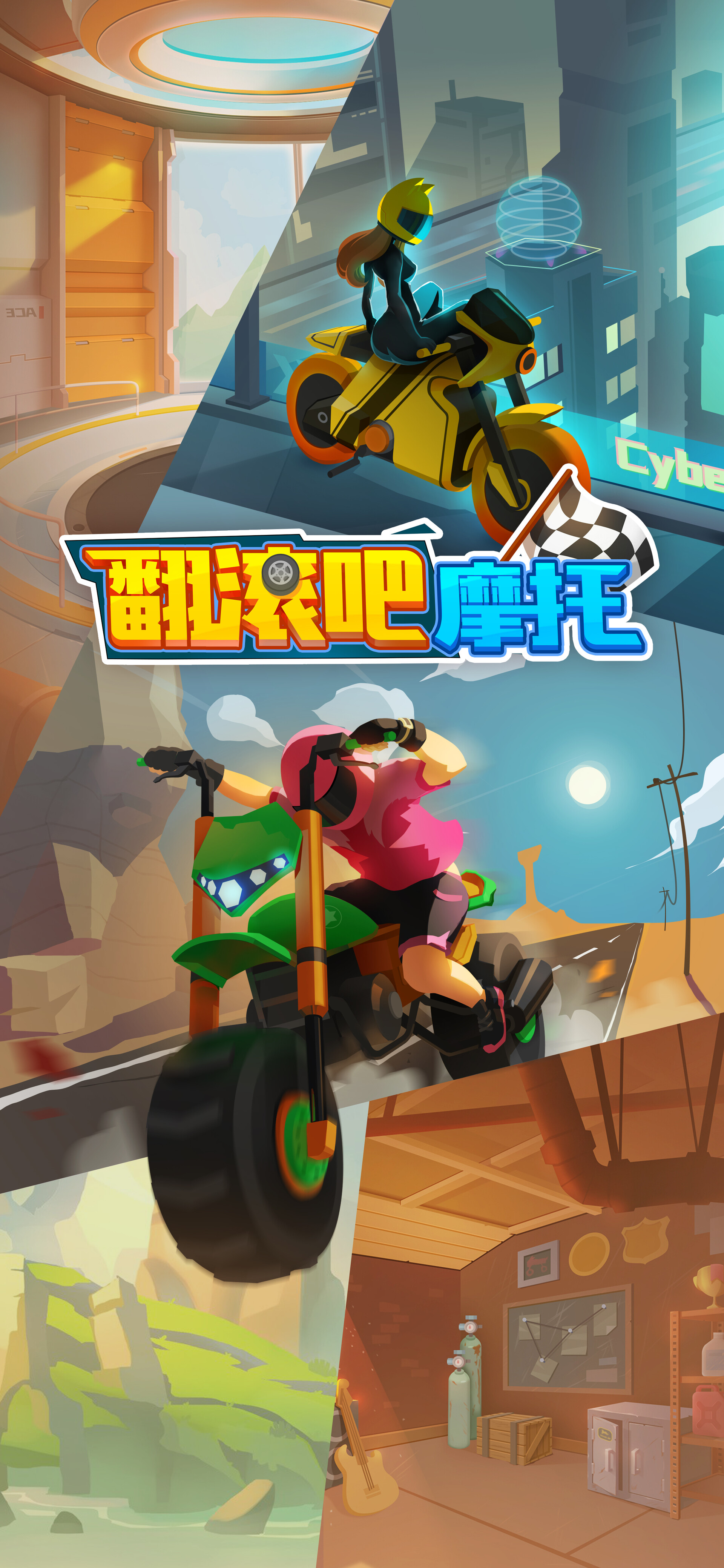 ArtStation - load page