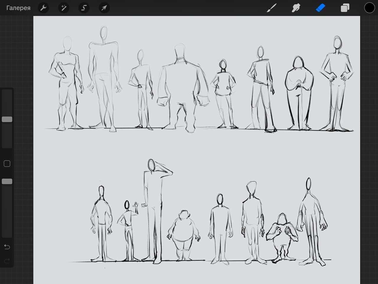 ArtStation - characters