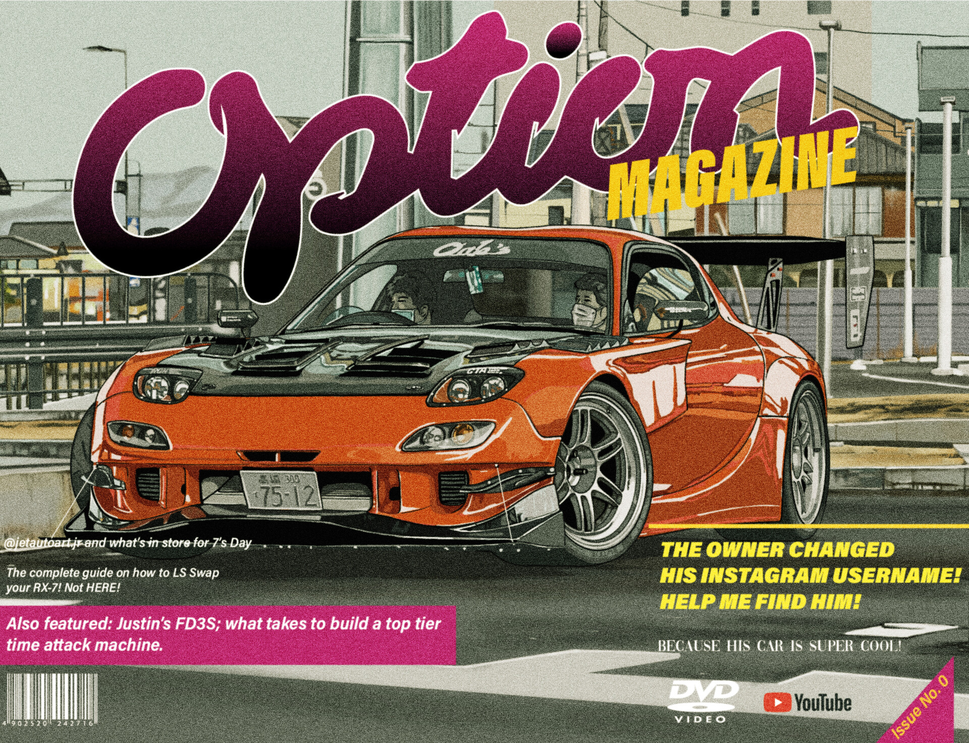 ArtStation - Option Magazine Test