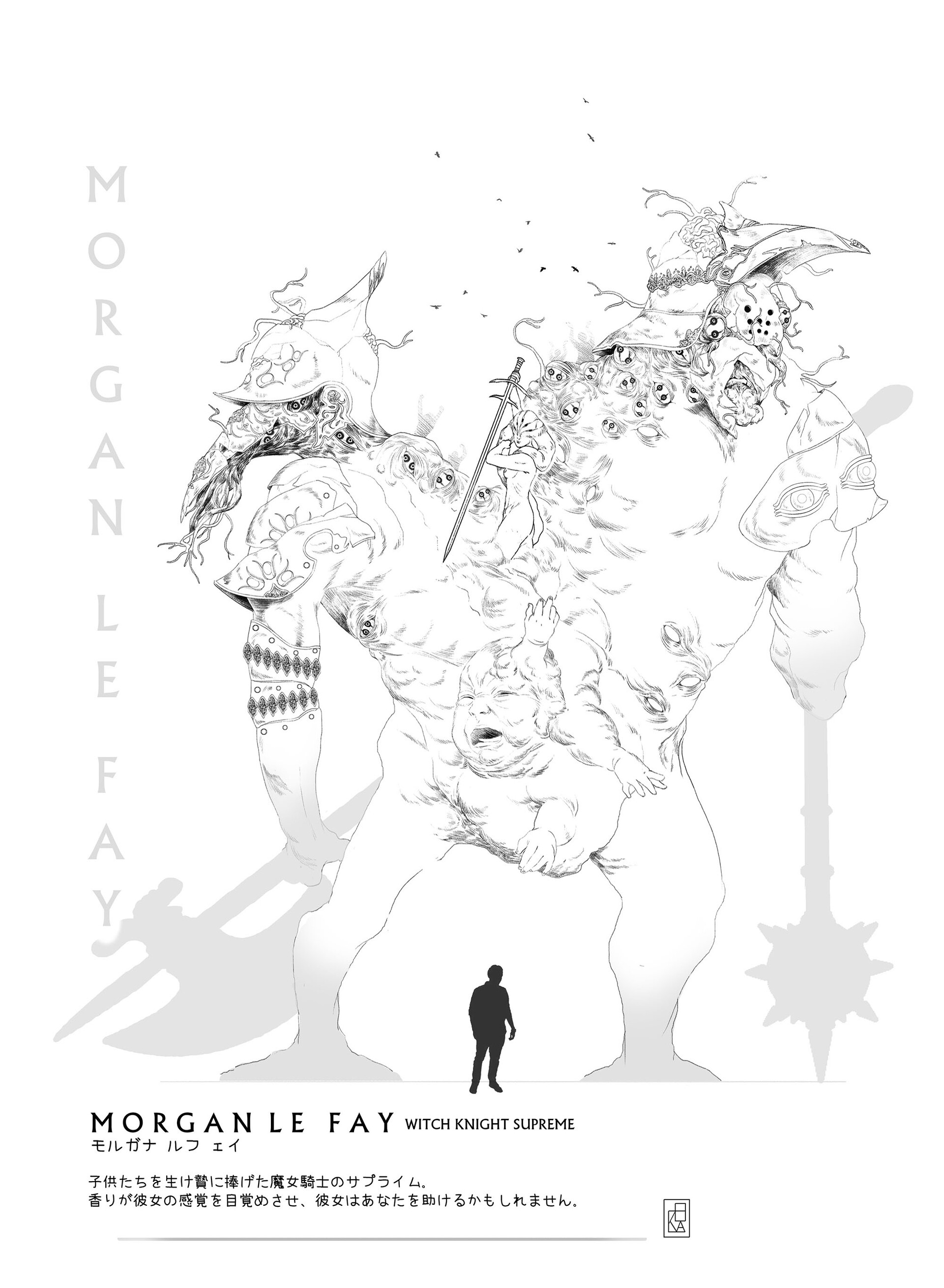 ArtStation - WITCH KNIGHTS: MORGAN LE FAY