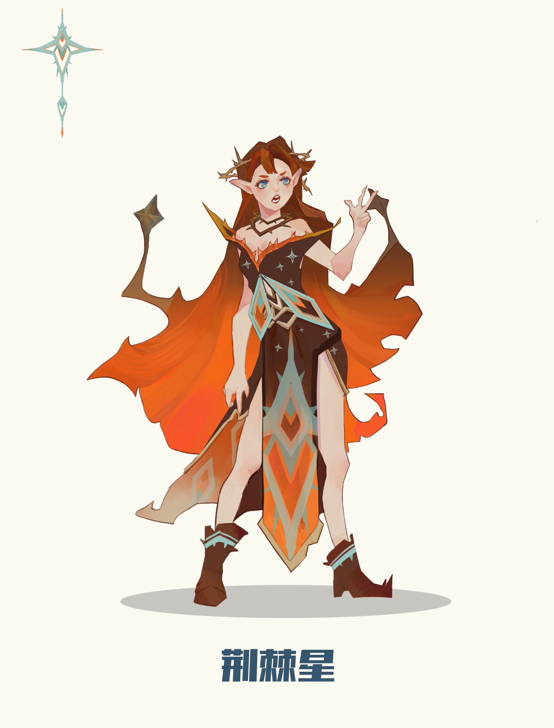 ArtStation - small idea