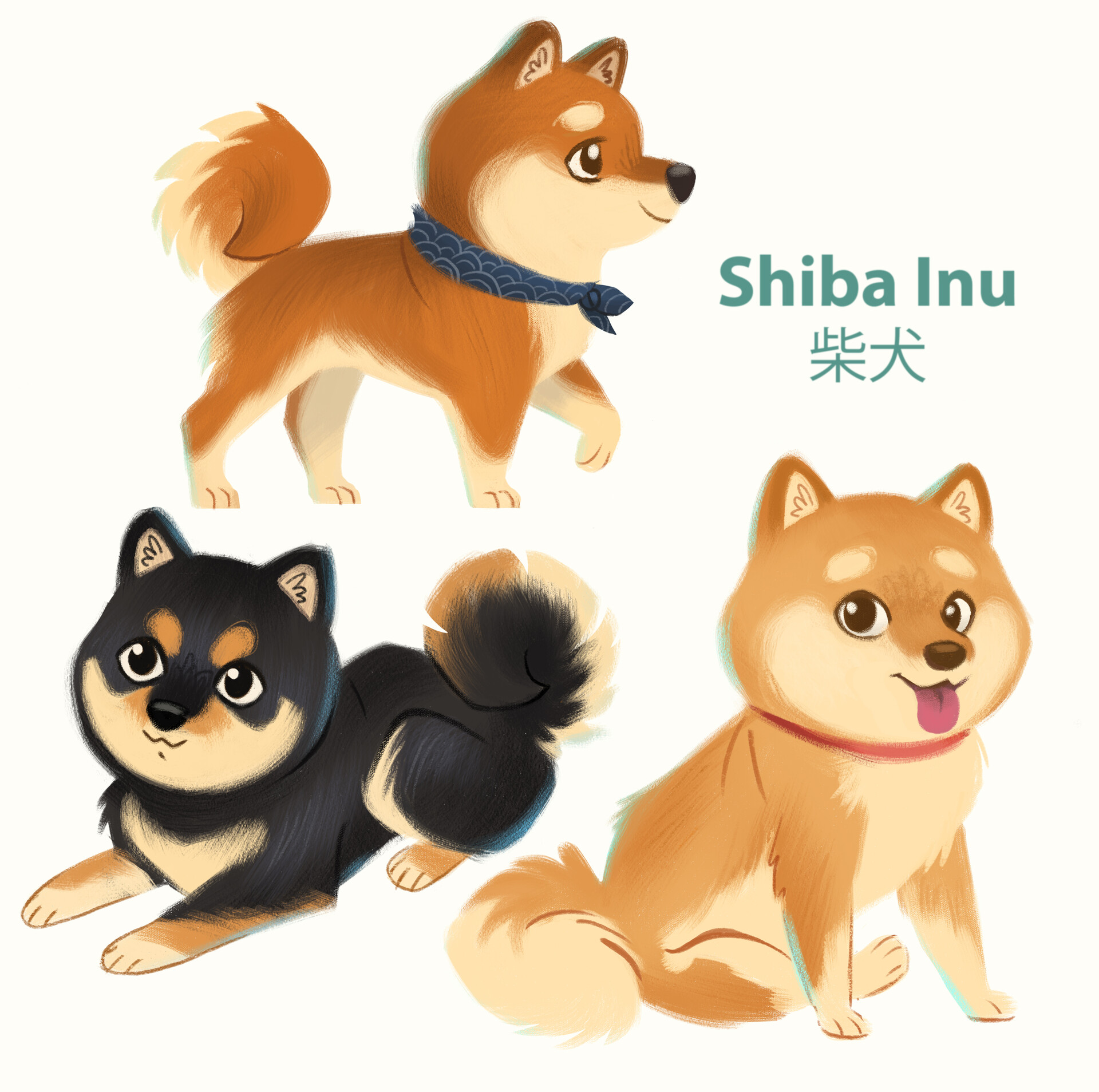ArtStation - Shiba Inu
