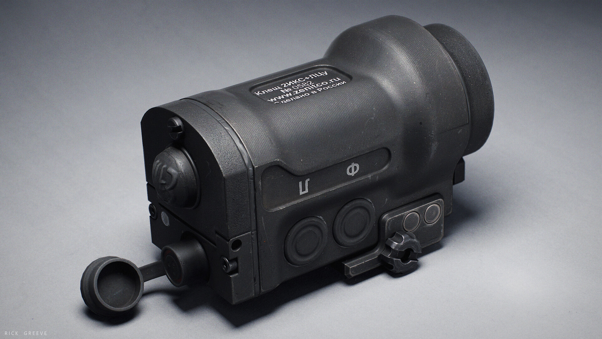 Rick Greeve - Zenitco Klesch 2PS - Flaslight/Laser