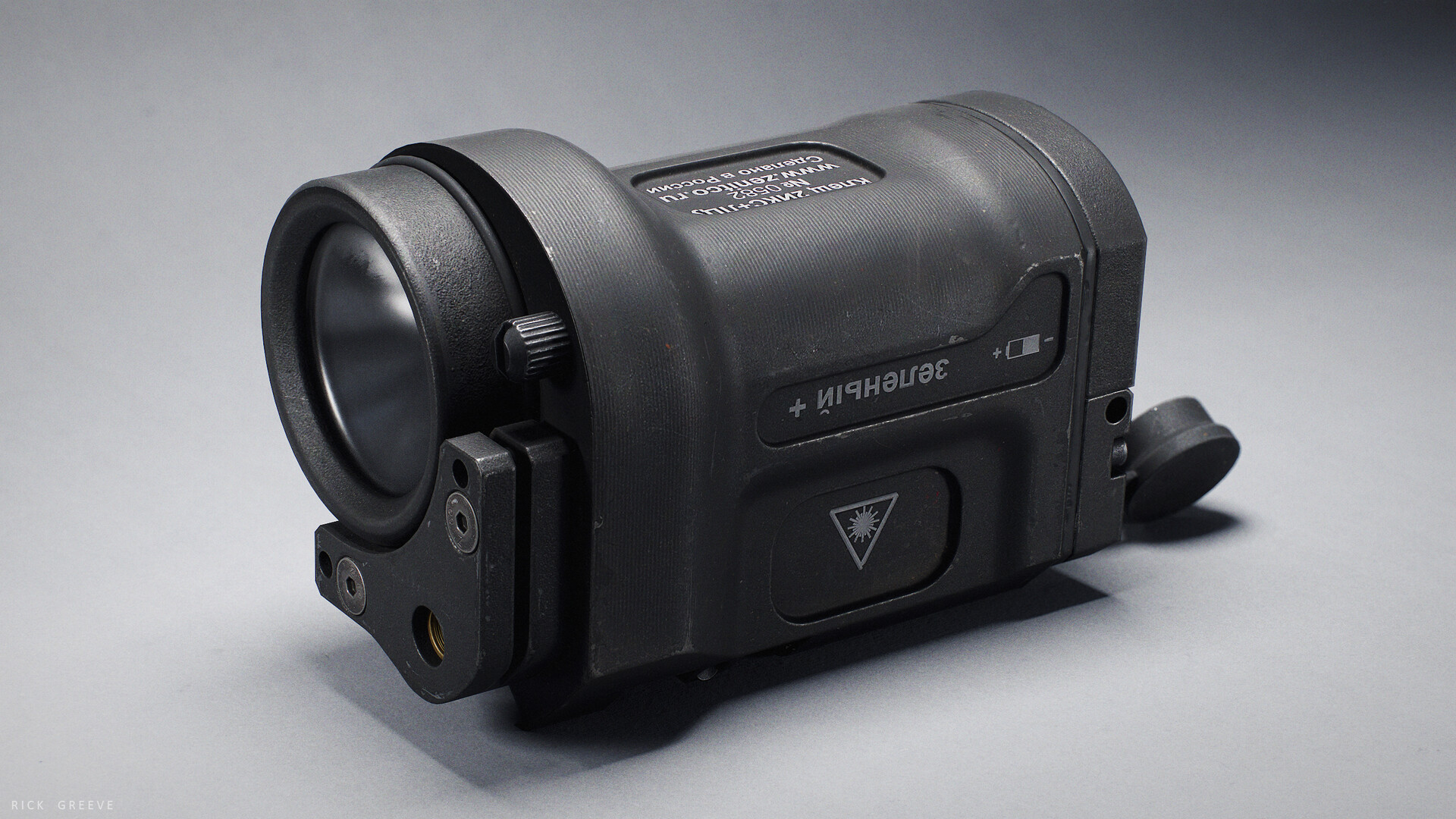 Rick Greeve - Zenitco Klesch 2PS - Flaslight/Laser