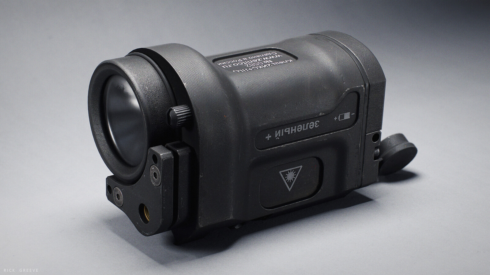 Rick Greeve - Zenitco Klesch 2PS - Flaslight/Laser