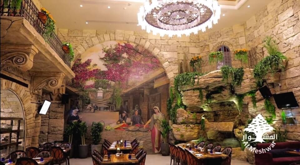 Victoria Petrova - AL MESHWAR RESTAURANT MURALS