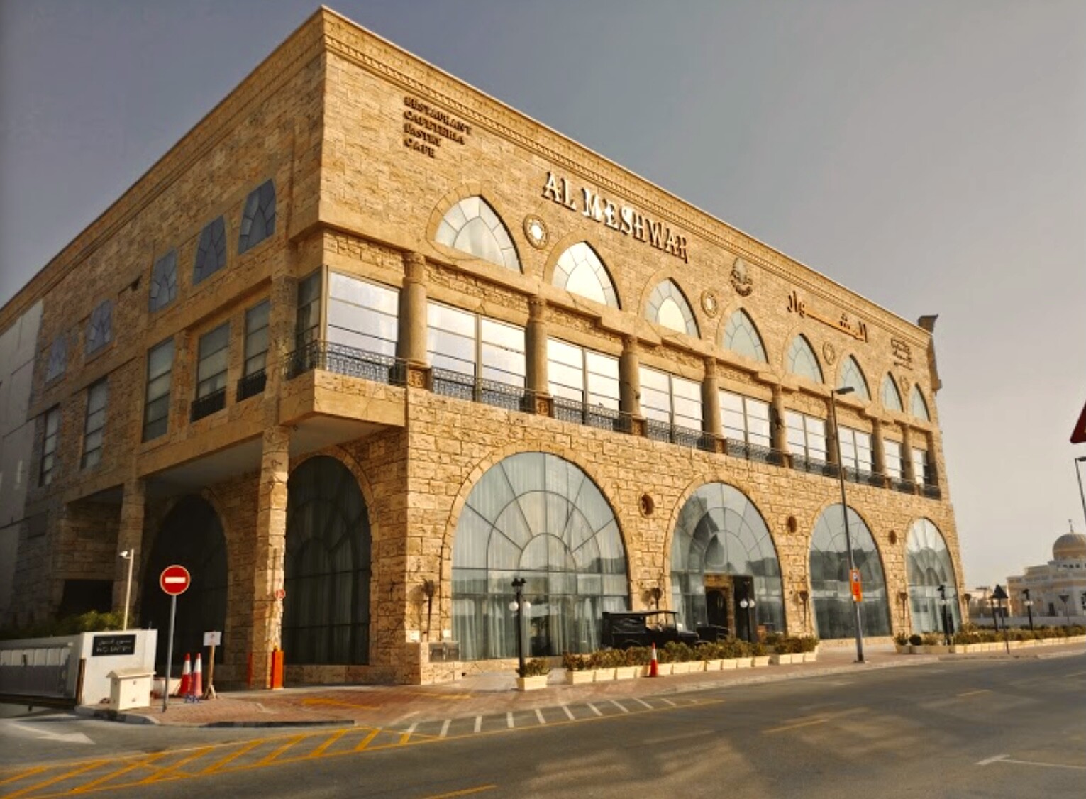 Victoria Petrova - AL MESHWAR RESTAURANT MURALS