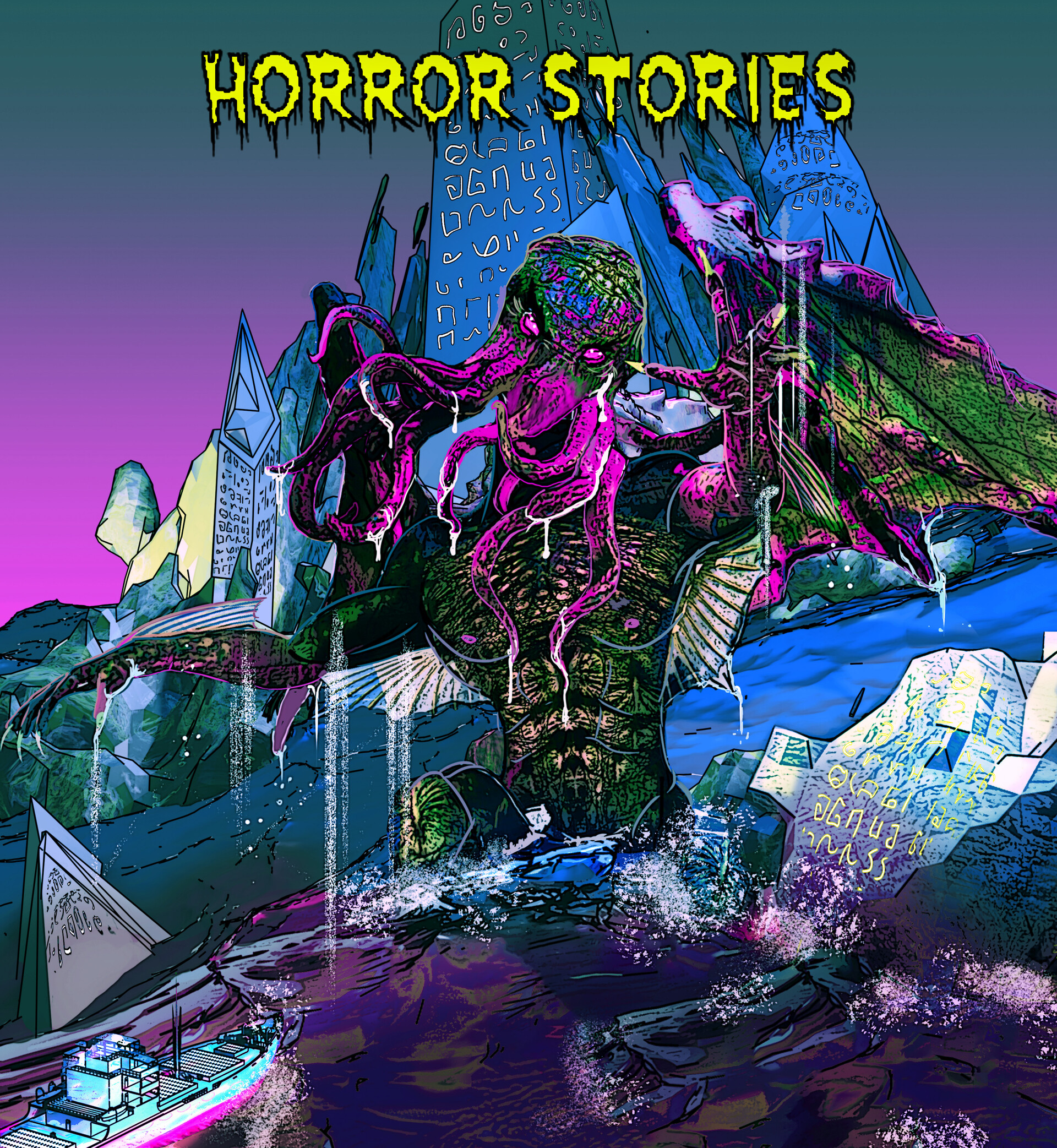 ArtStation - Cthulhu