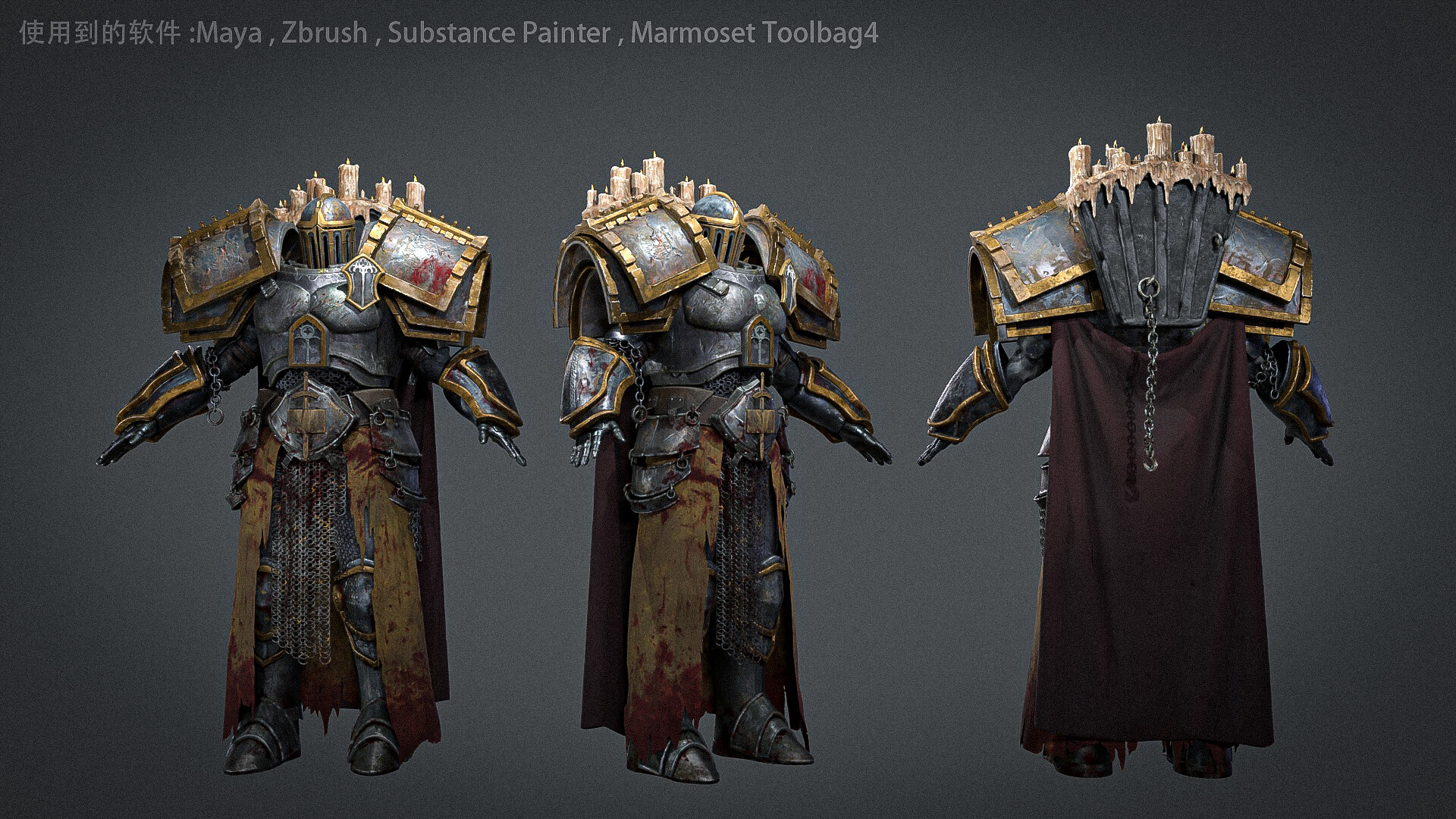ArtStation - PBR