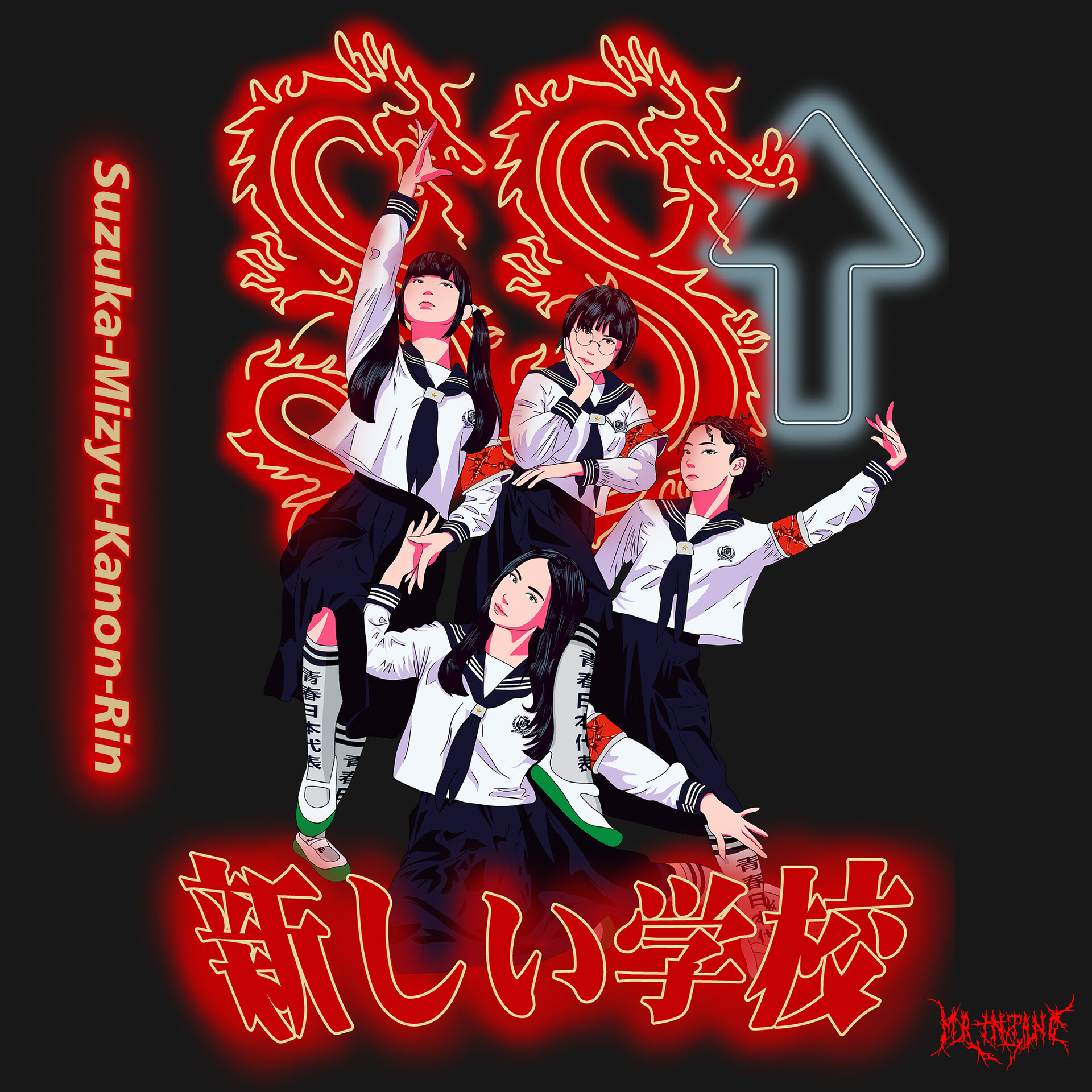 ArtStation - Japan Leader