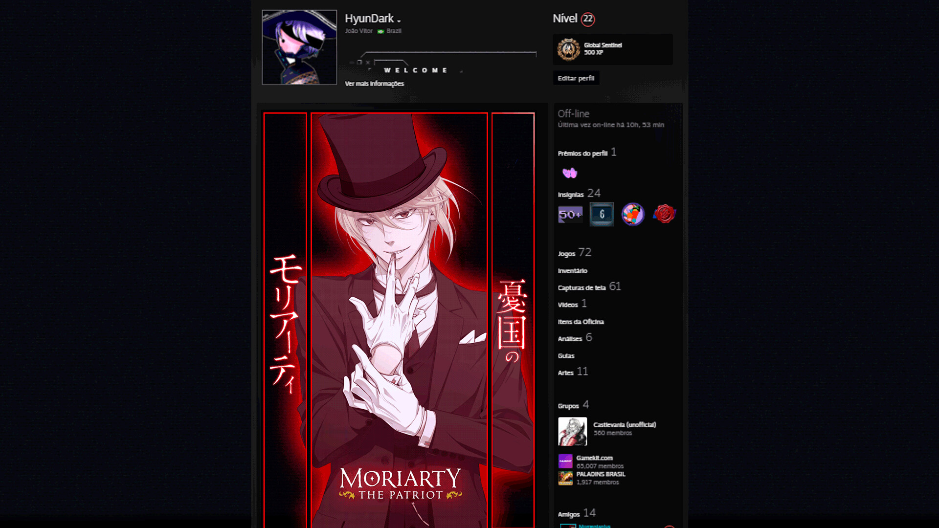 ArtStation - Steam Design Artwork - William James Moriarty