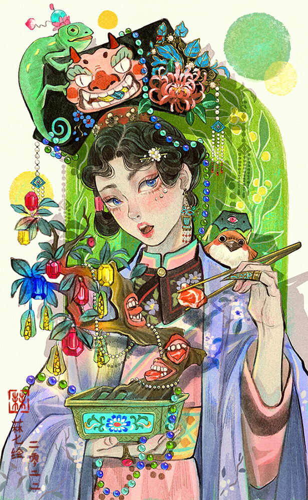 ArtStation - strange girls