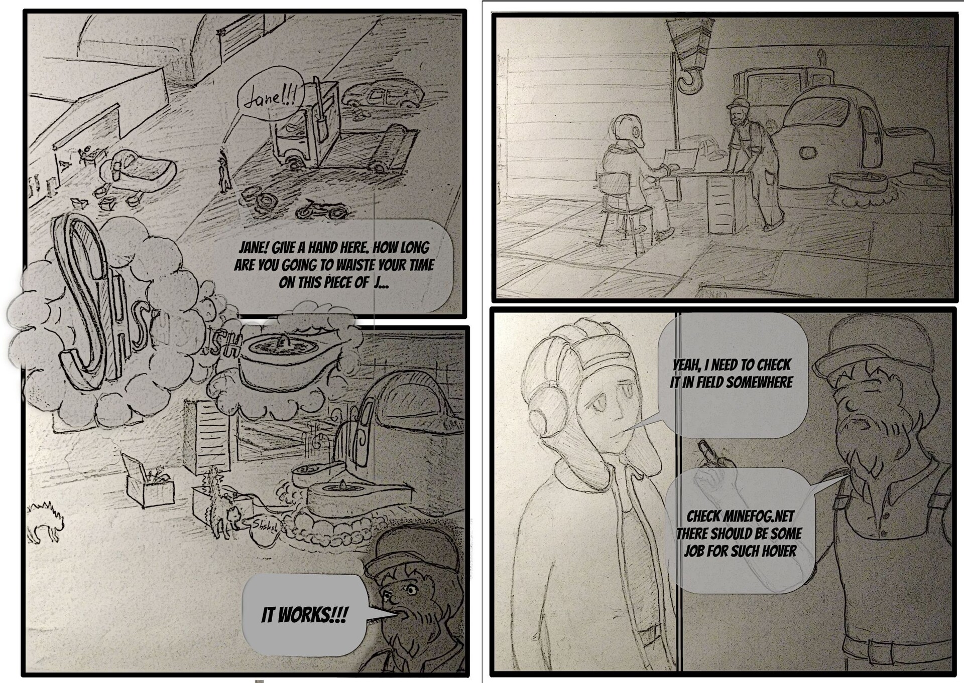 ArtStation - Planet Fog Start