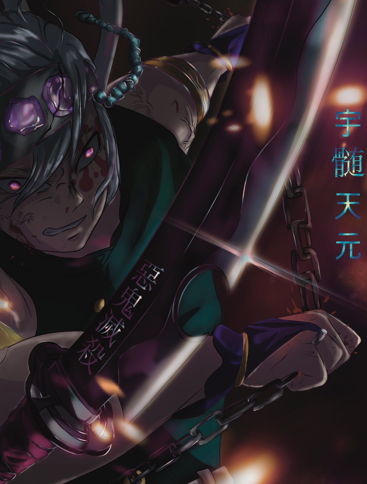 ᴍ ᴇ ʟ - Uzui Tengen Fanart