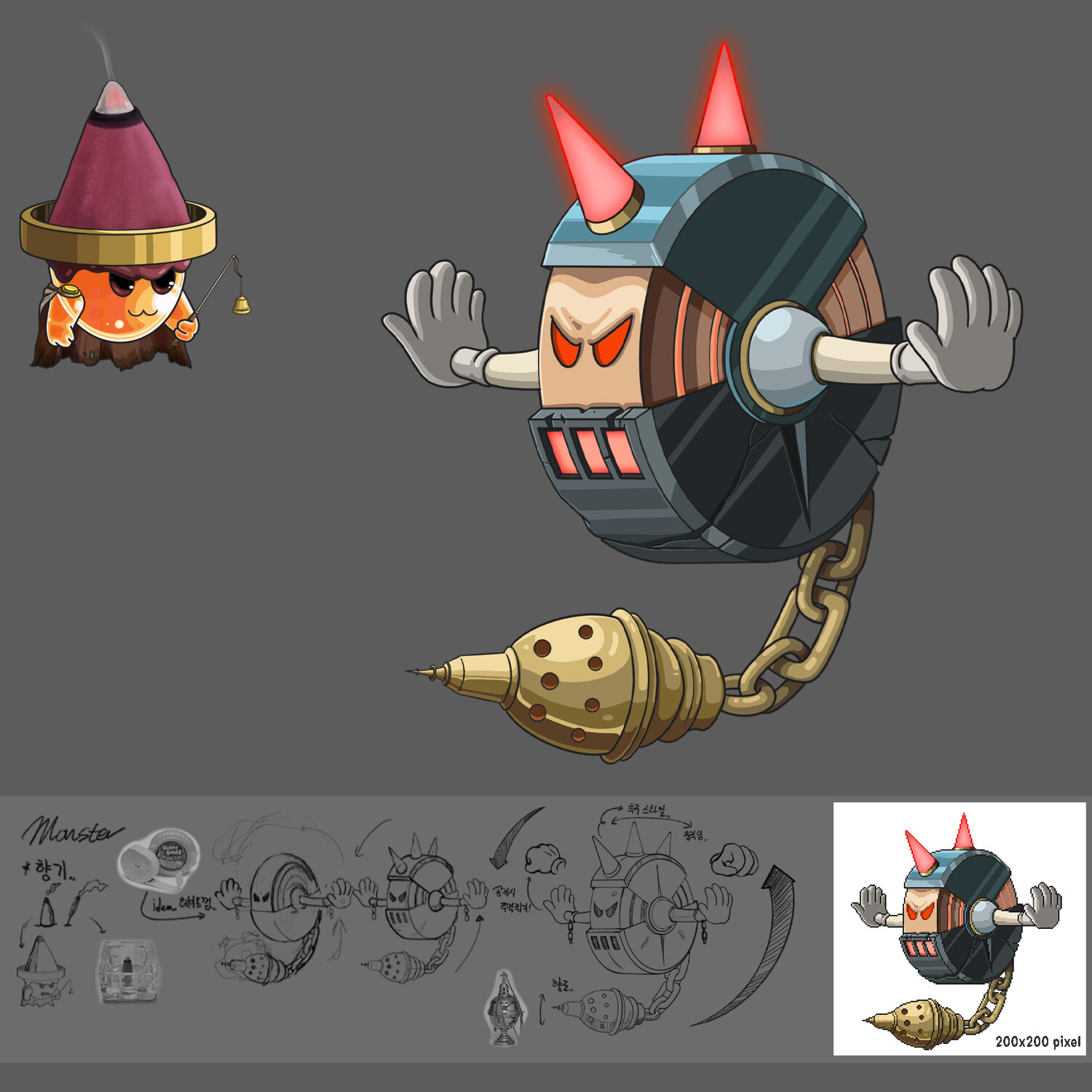 ArtStation - 2D concept art animation