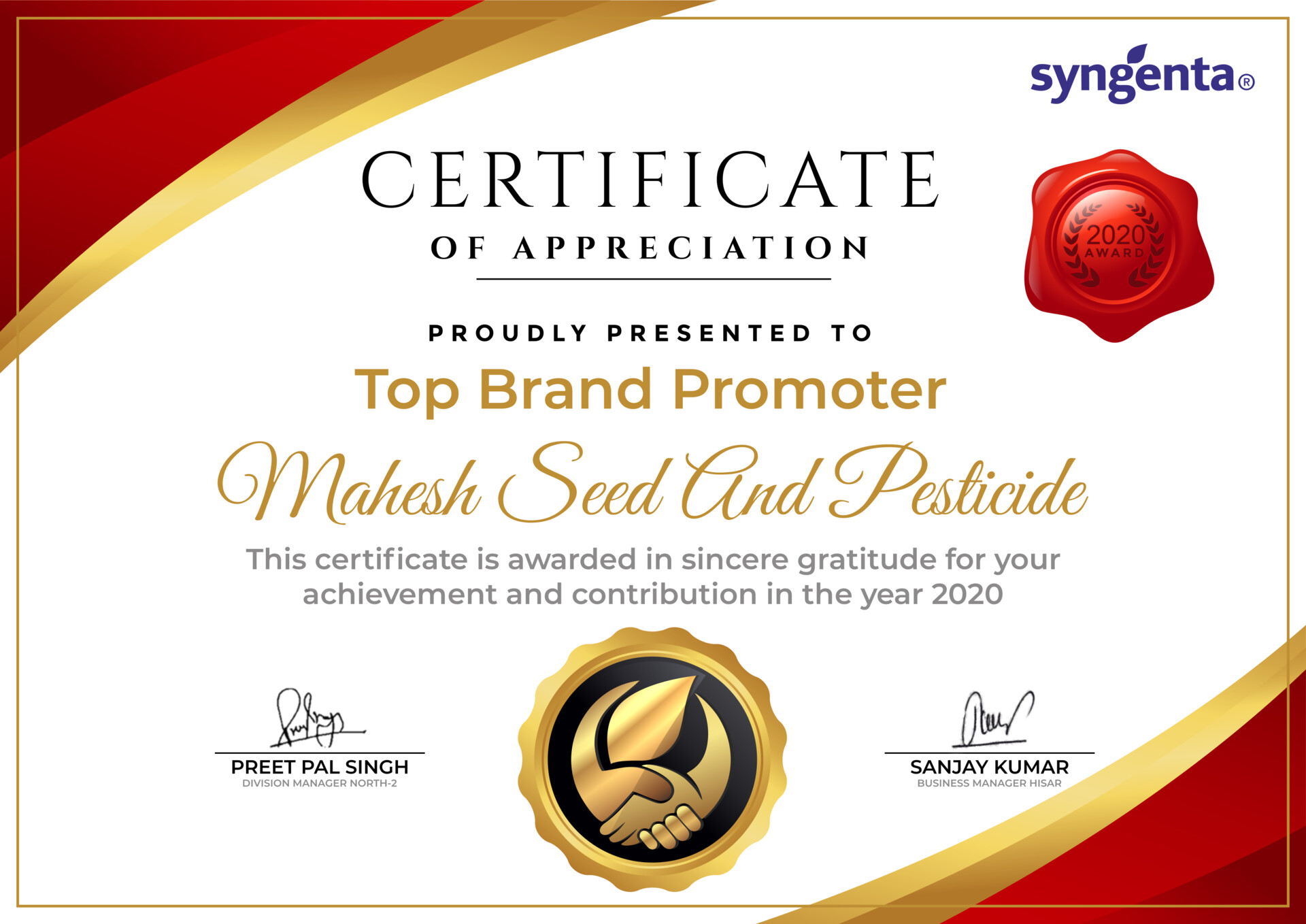 ArtStation - Certificate Designs