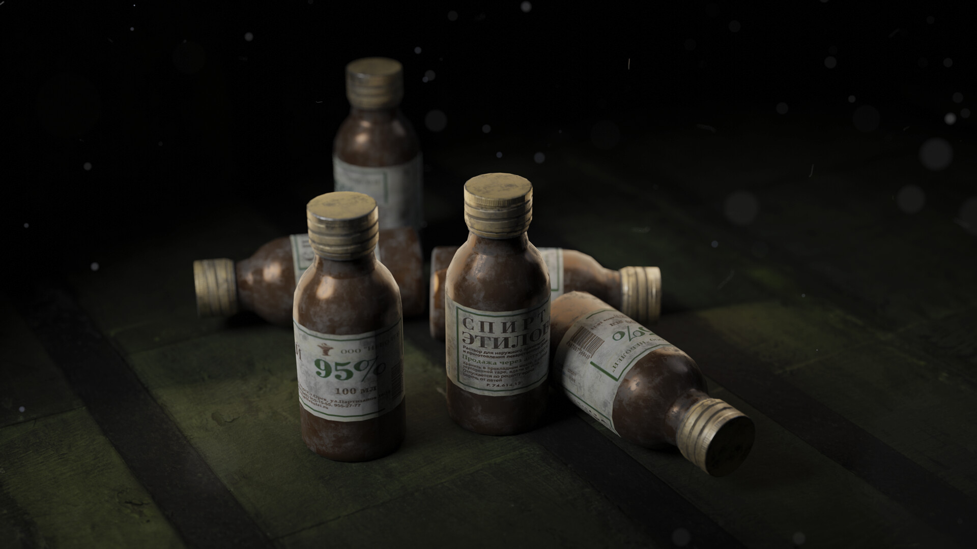 ArtStation - alcohol