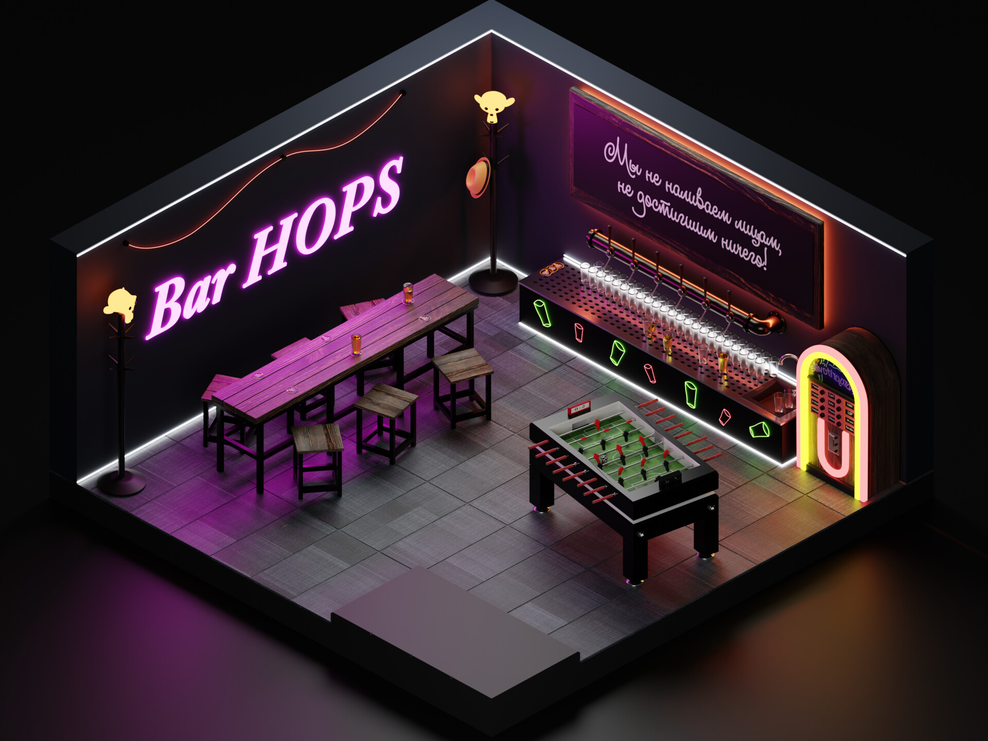 ArtStation - Bar HOPS