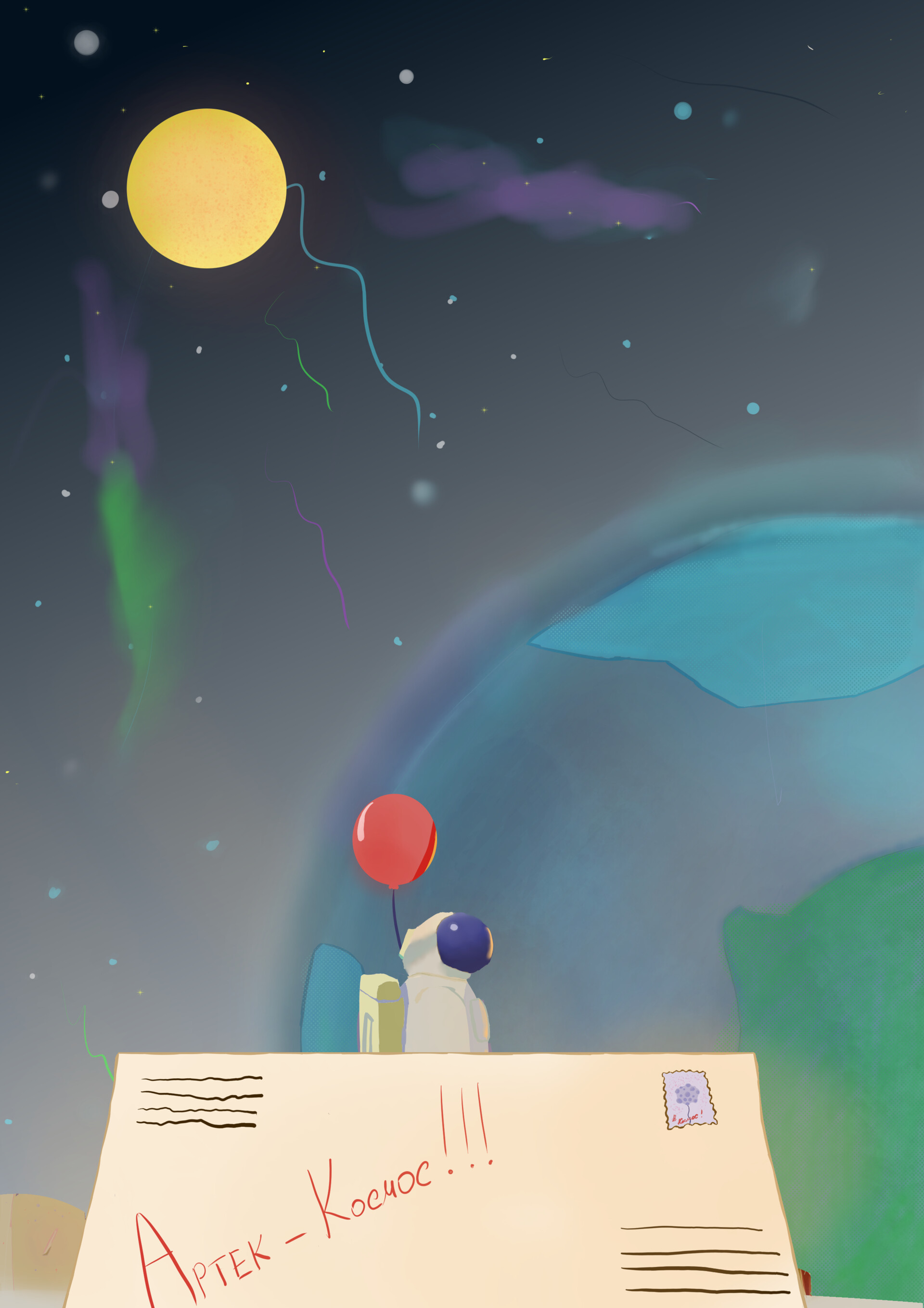 ArtStation - Mail to Space