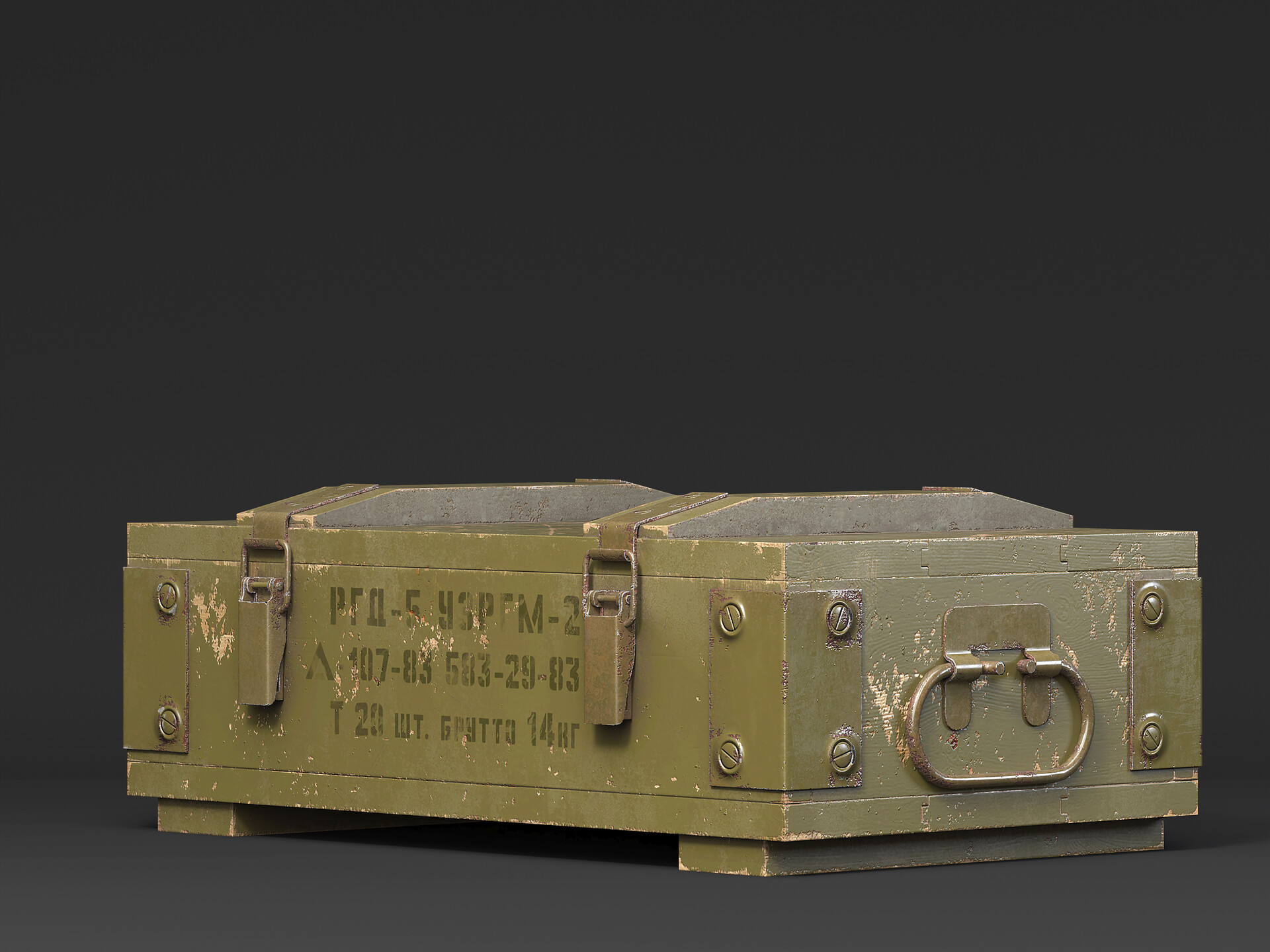 ArtStation - Grenade box