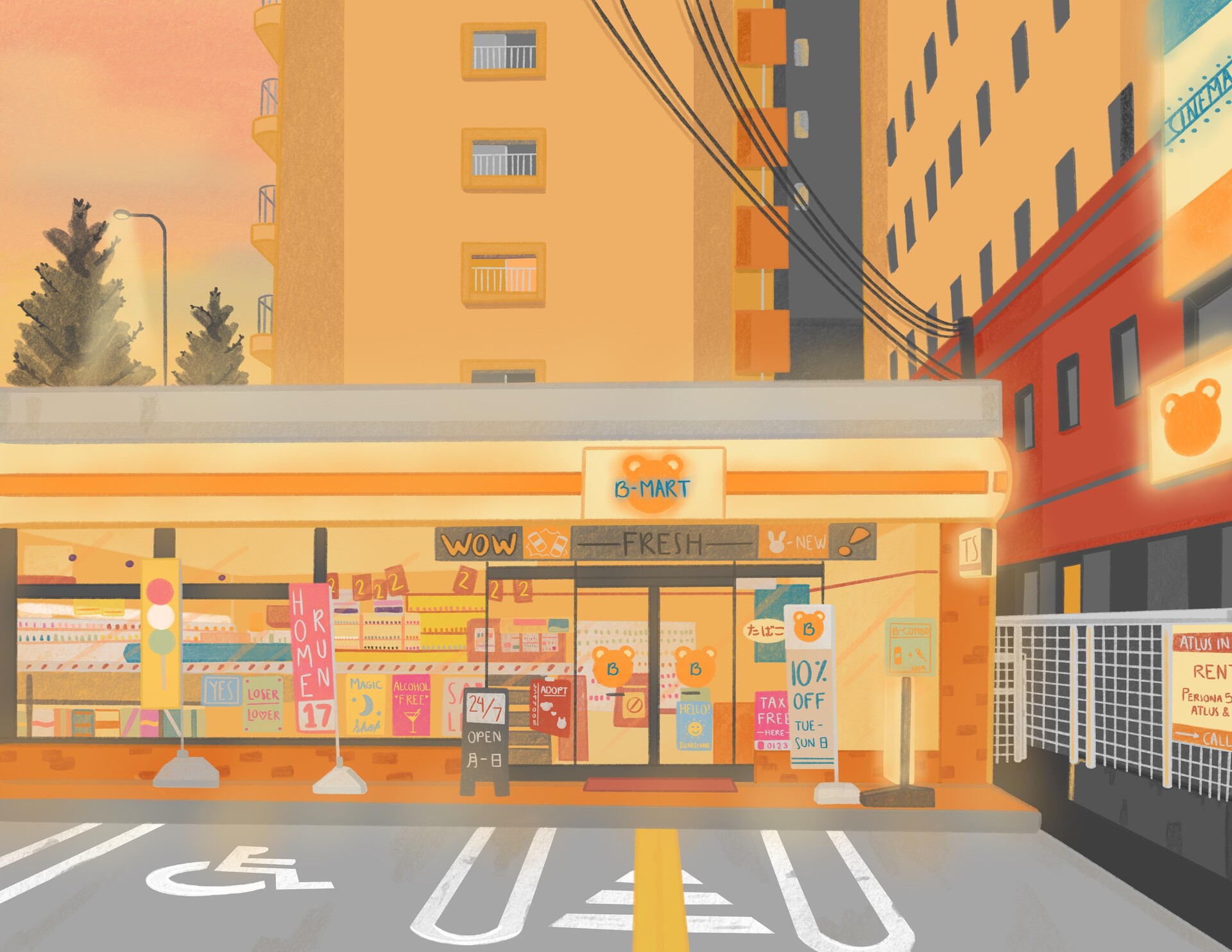 Dani Caldelas - B-Mart