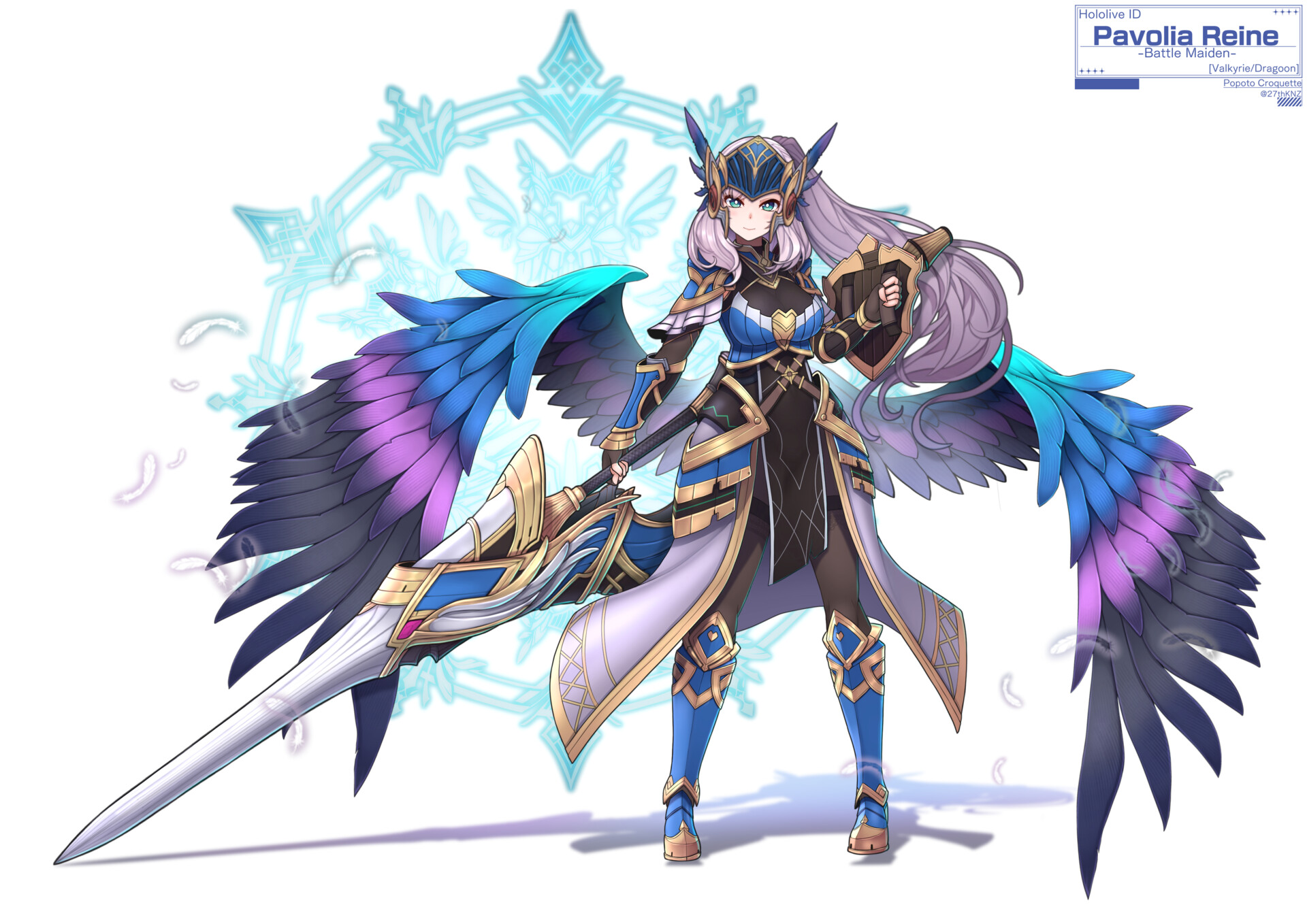 ArtStation - FanConcept - Pavolia Reine (Hololive ID) - Valkyrie ...