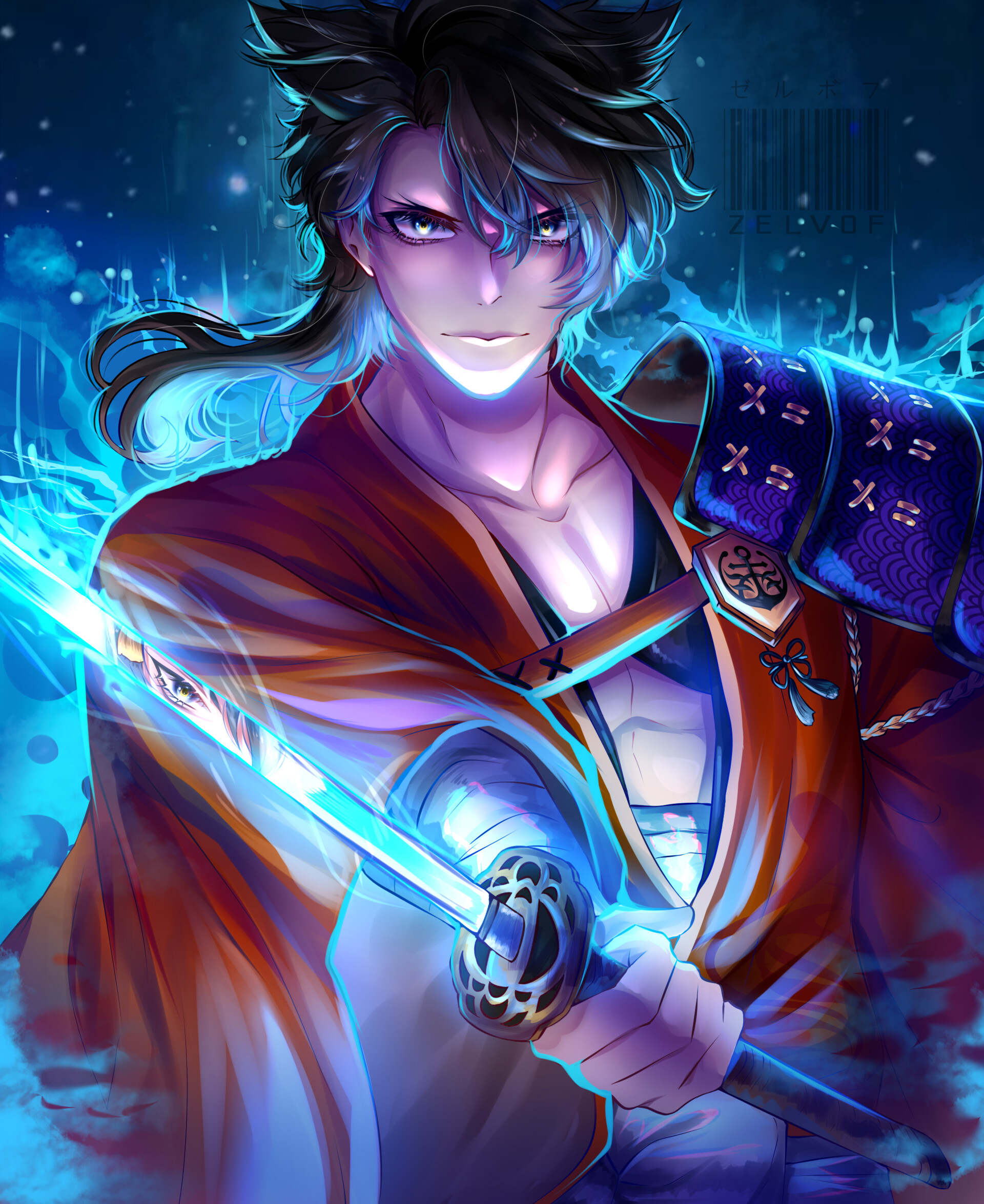 Anime Samurai Guy