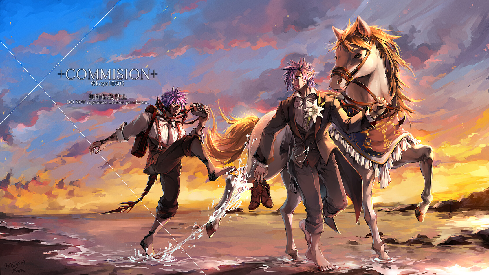 ArtStation - Commision