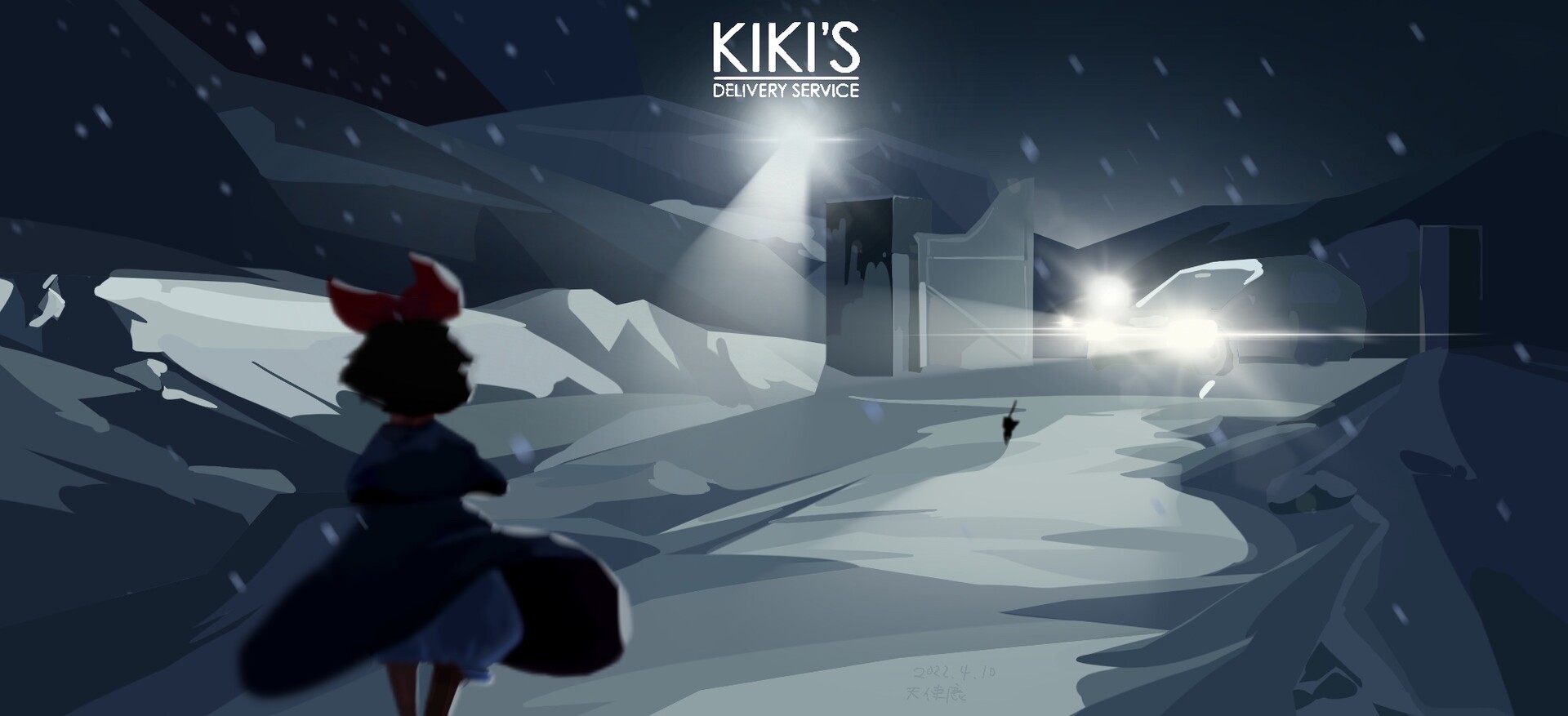 ArtStation - clouded over