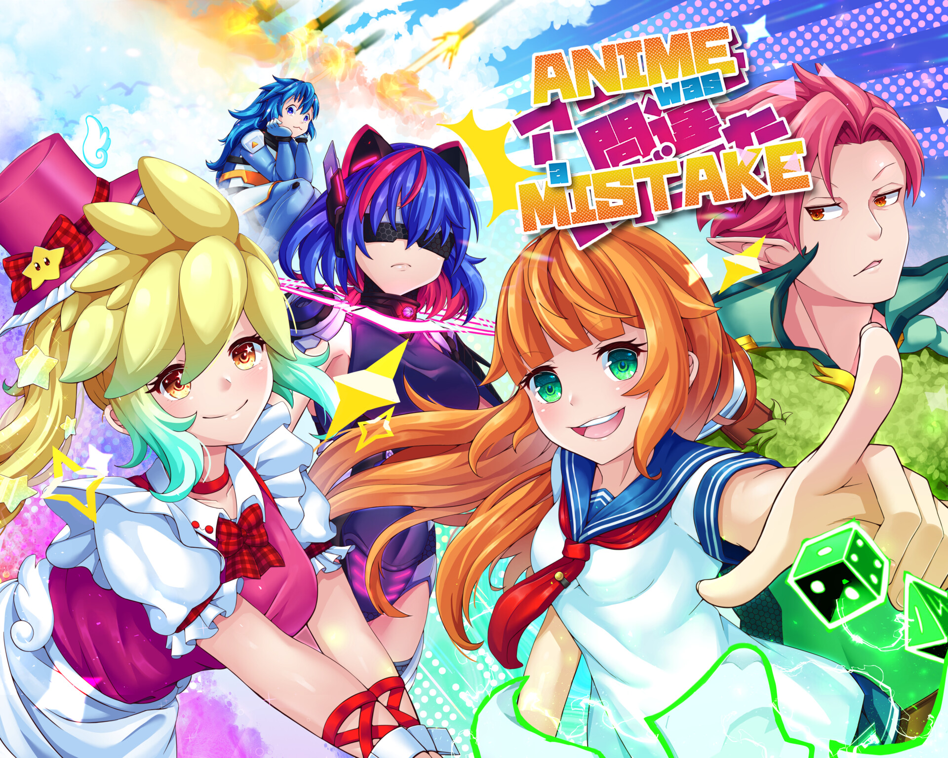 ArtStation - Anime was a Mistake TTRPG Cover