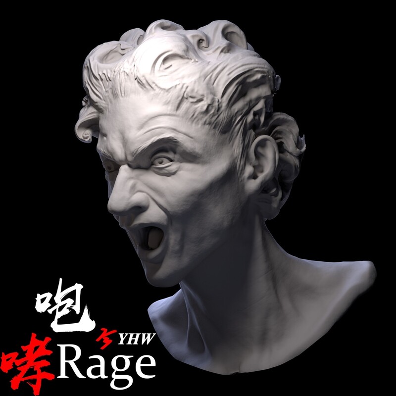 ArtStation - Haowei Yu