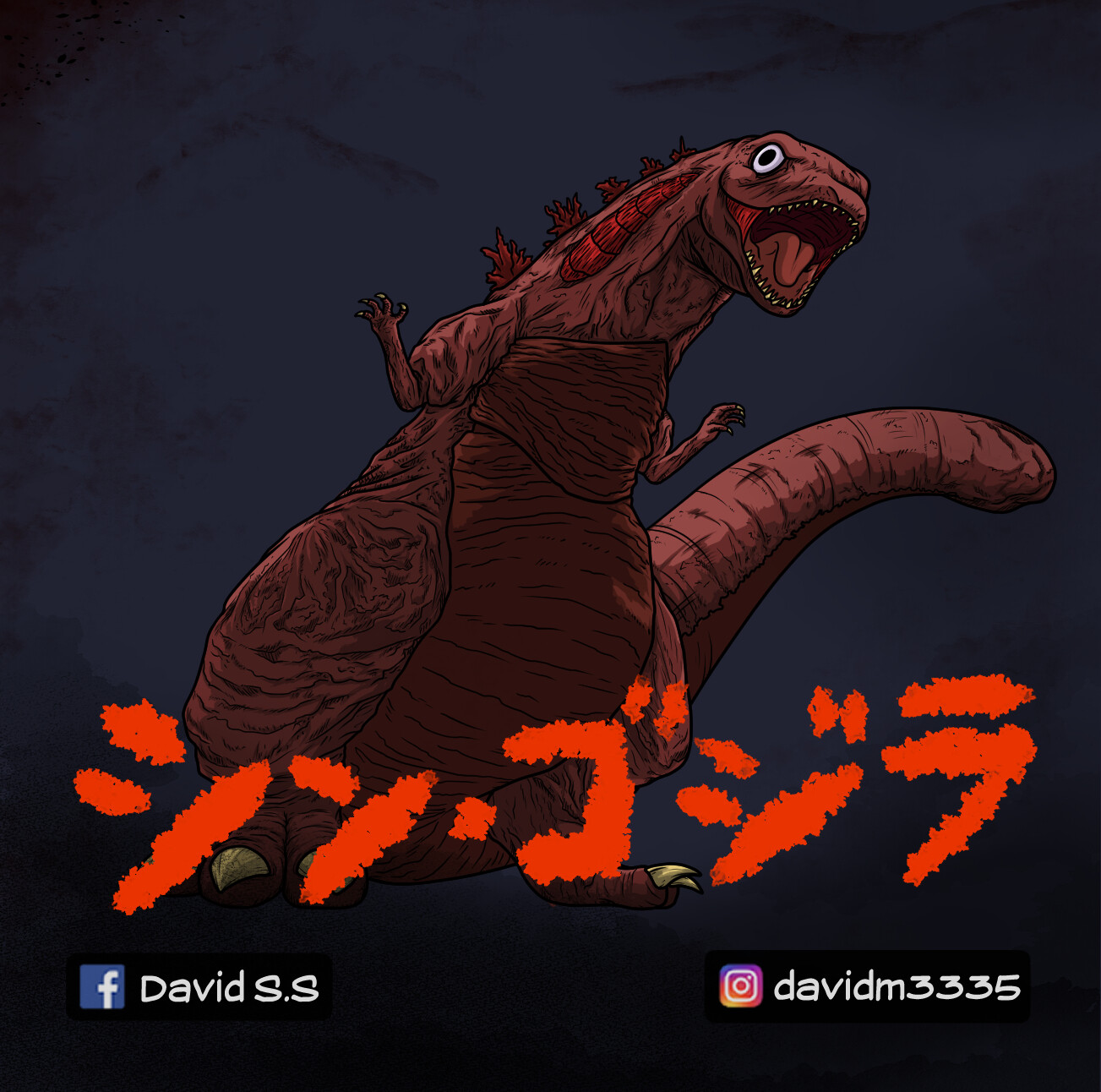 ArtStation - Fase 2 Shin Godzilla