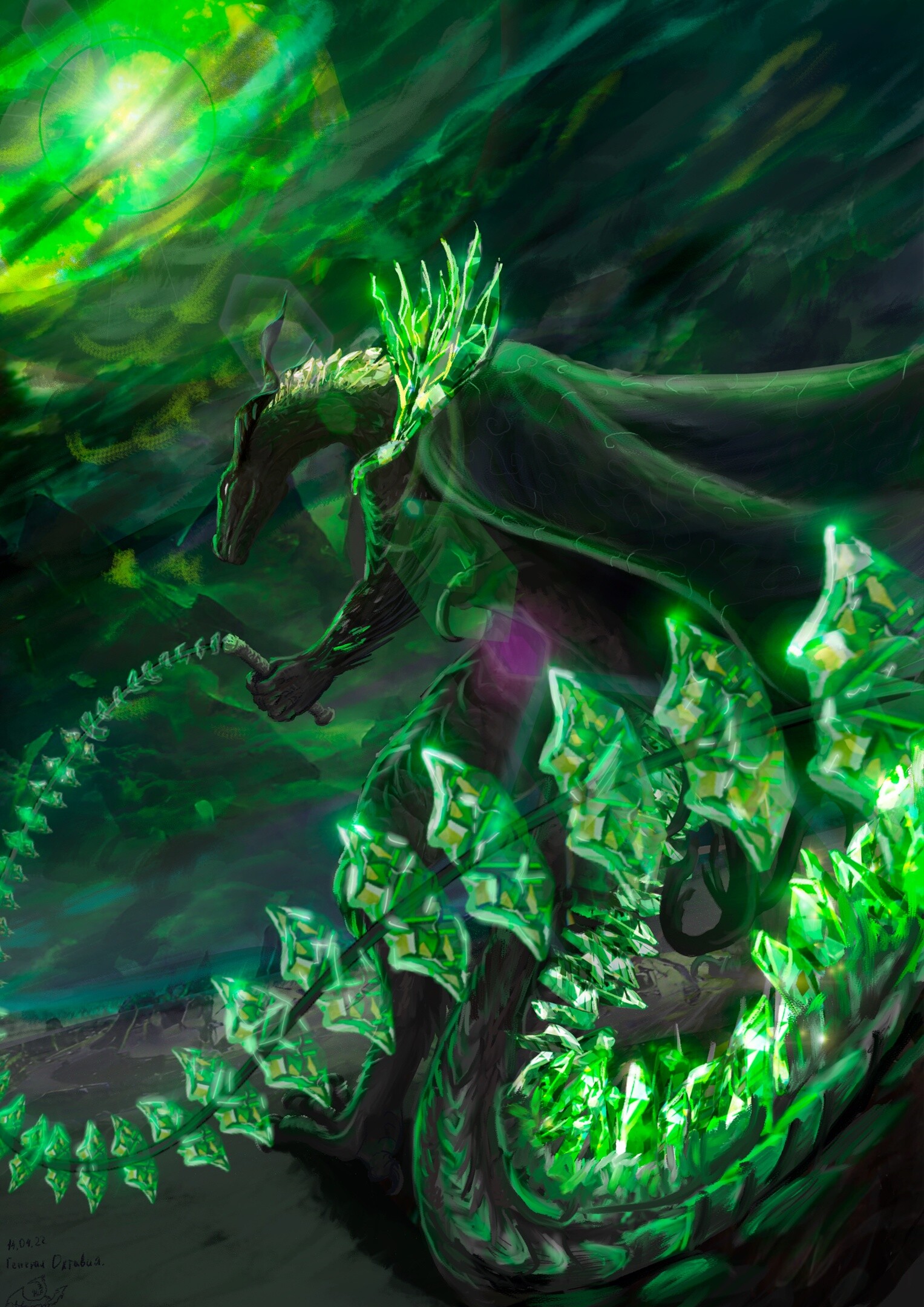 ArtStation - The Emerald Dragon