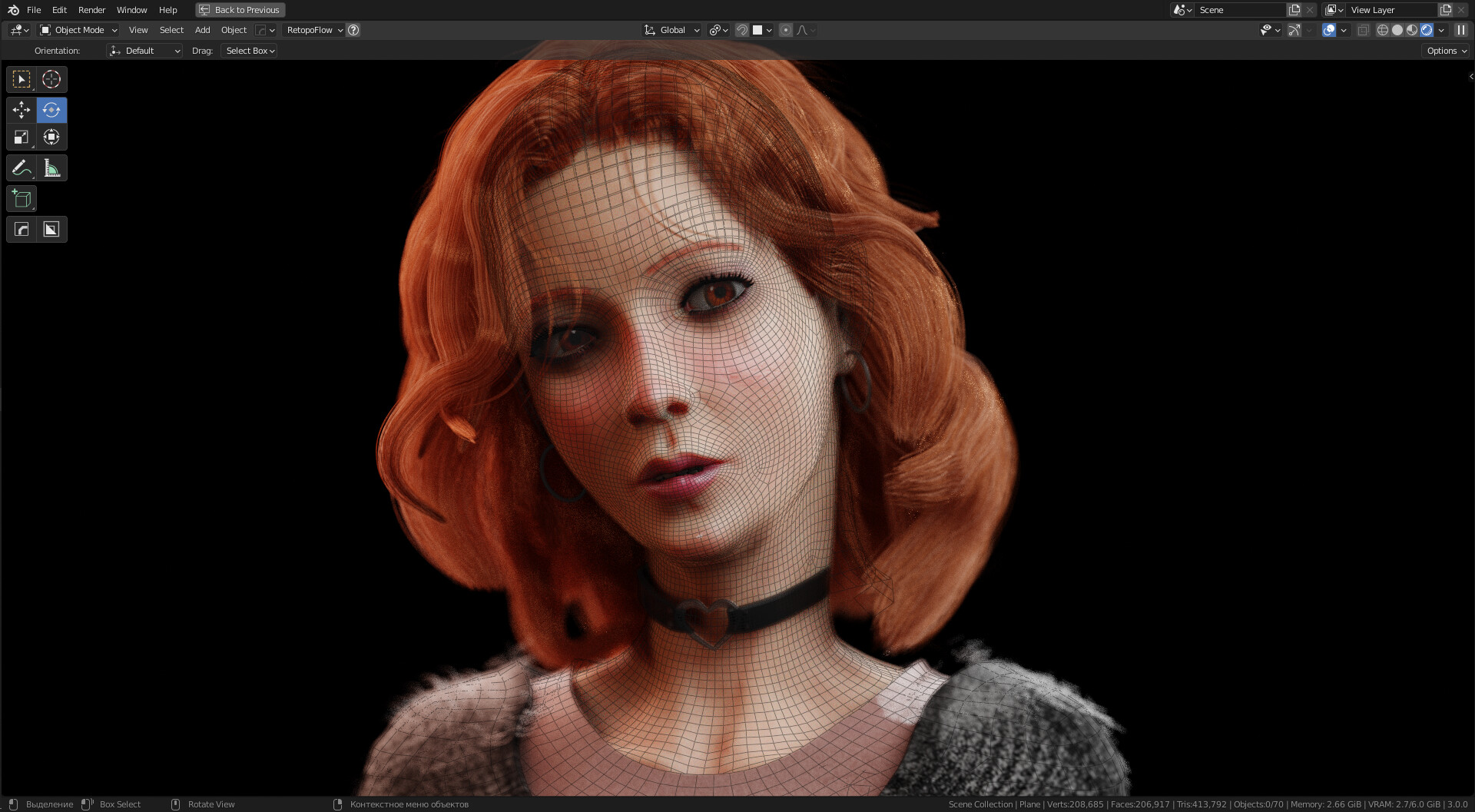 Azo Tod - 3D Character Model