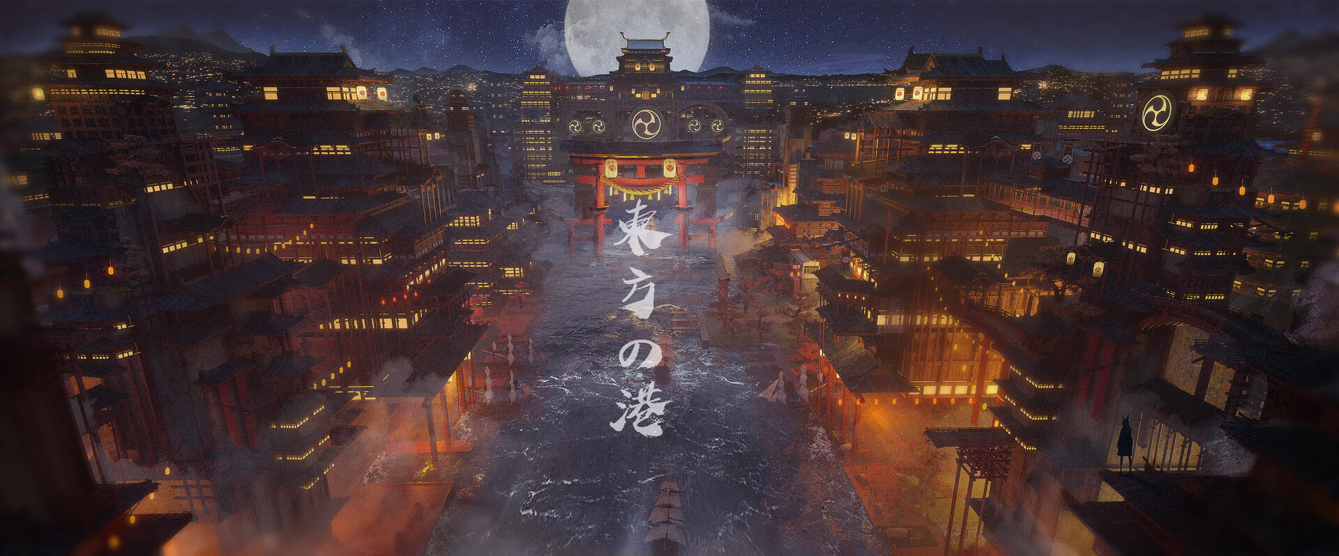 huyang-1.jpg (1920×798)