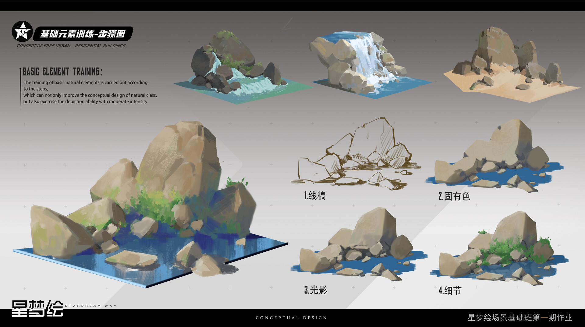yiru-wang-.jpg (1920×1073)-花瓣网