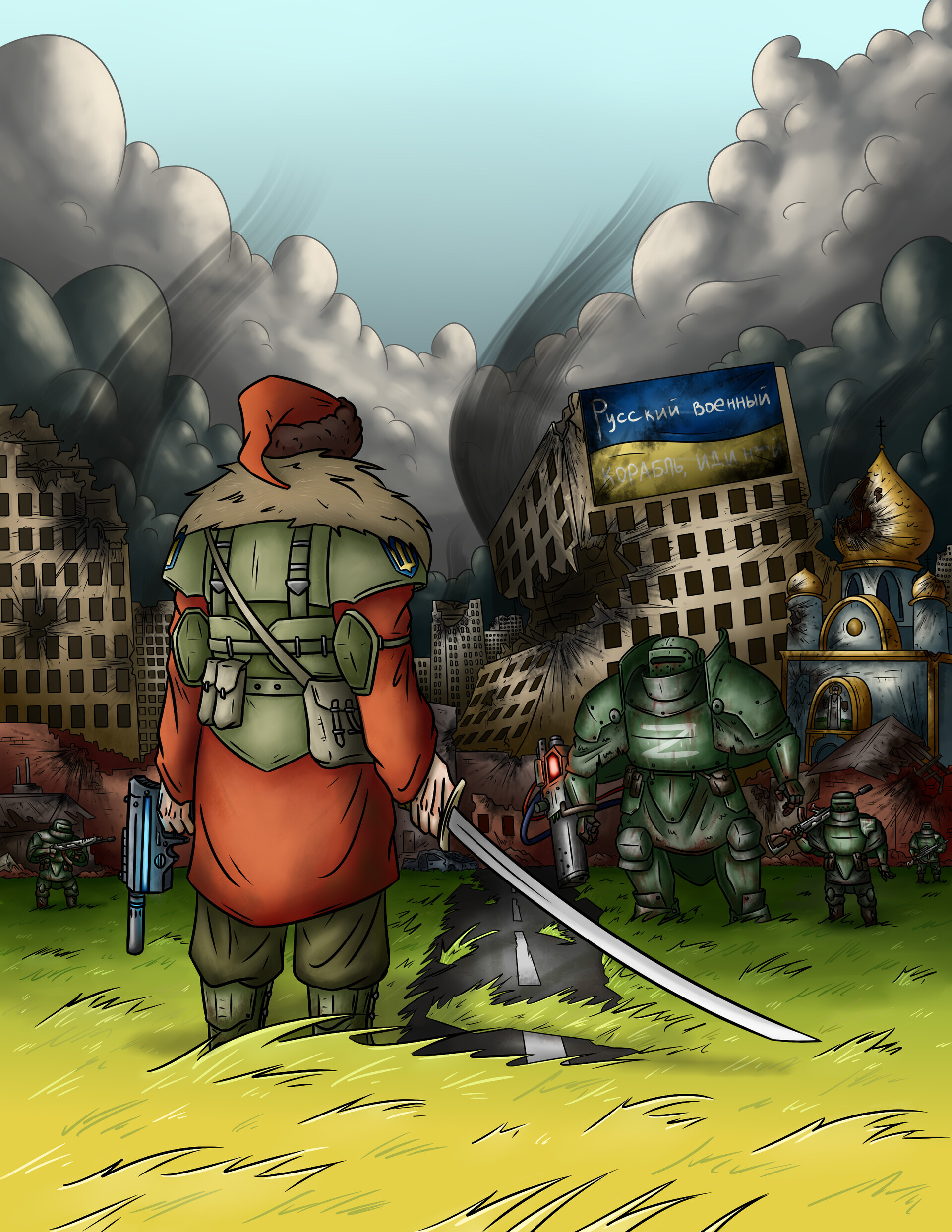 ArtStation - Козак