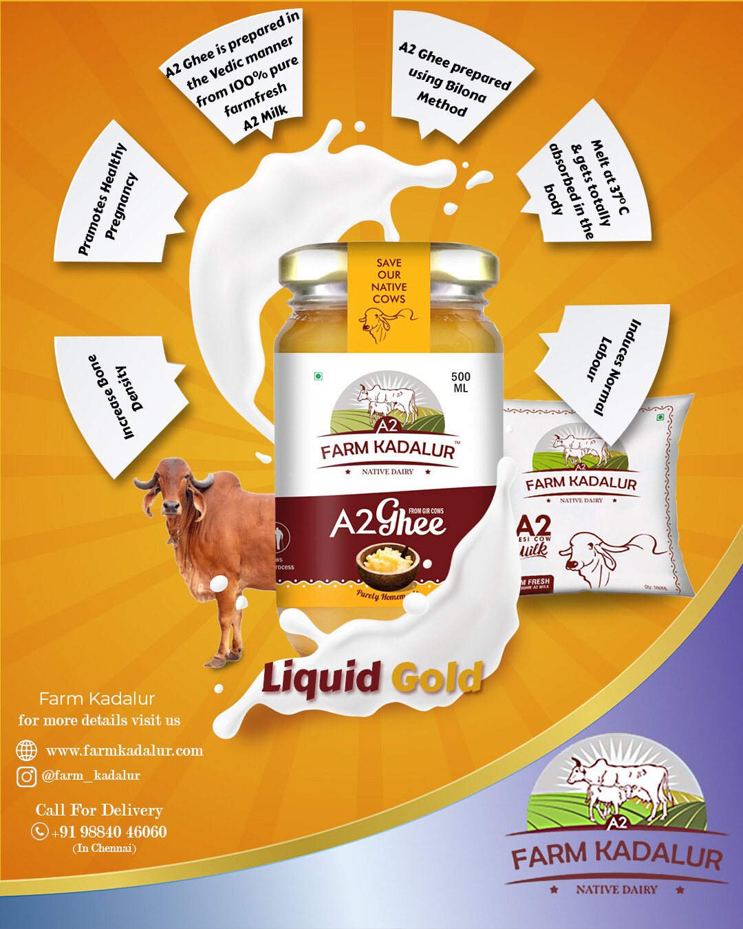 ArtStation - Farm Kadalur