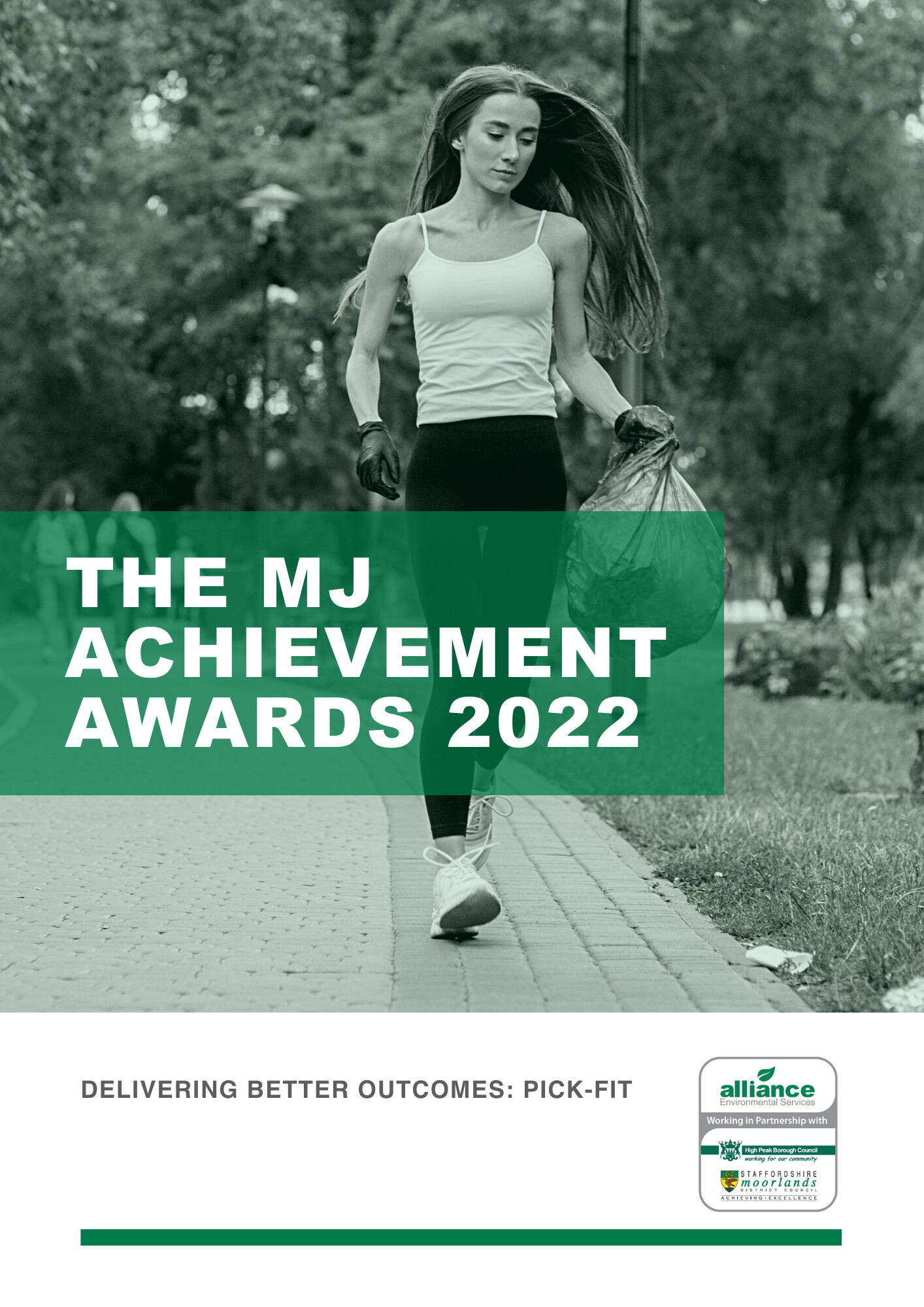 ArtStation - MJ Awards